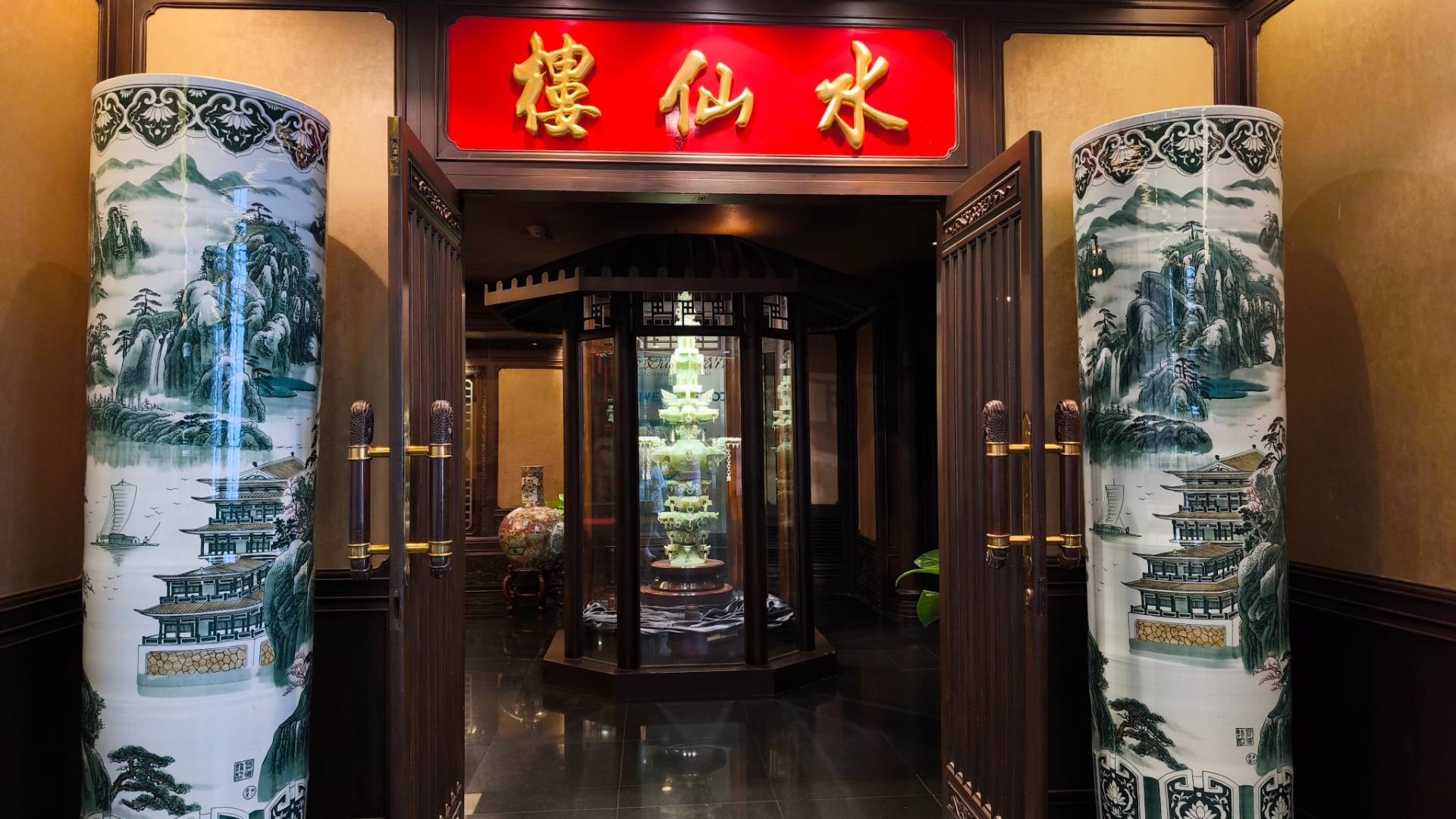 รีวิว ซุยเซียน Sui Sian at The Landmark Bangkok - Suisian อร่อยอยู่ยั้ง ...