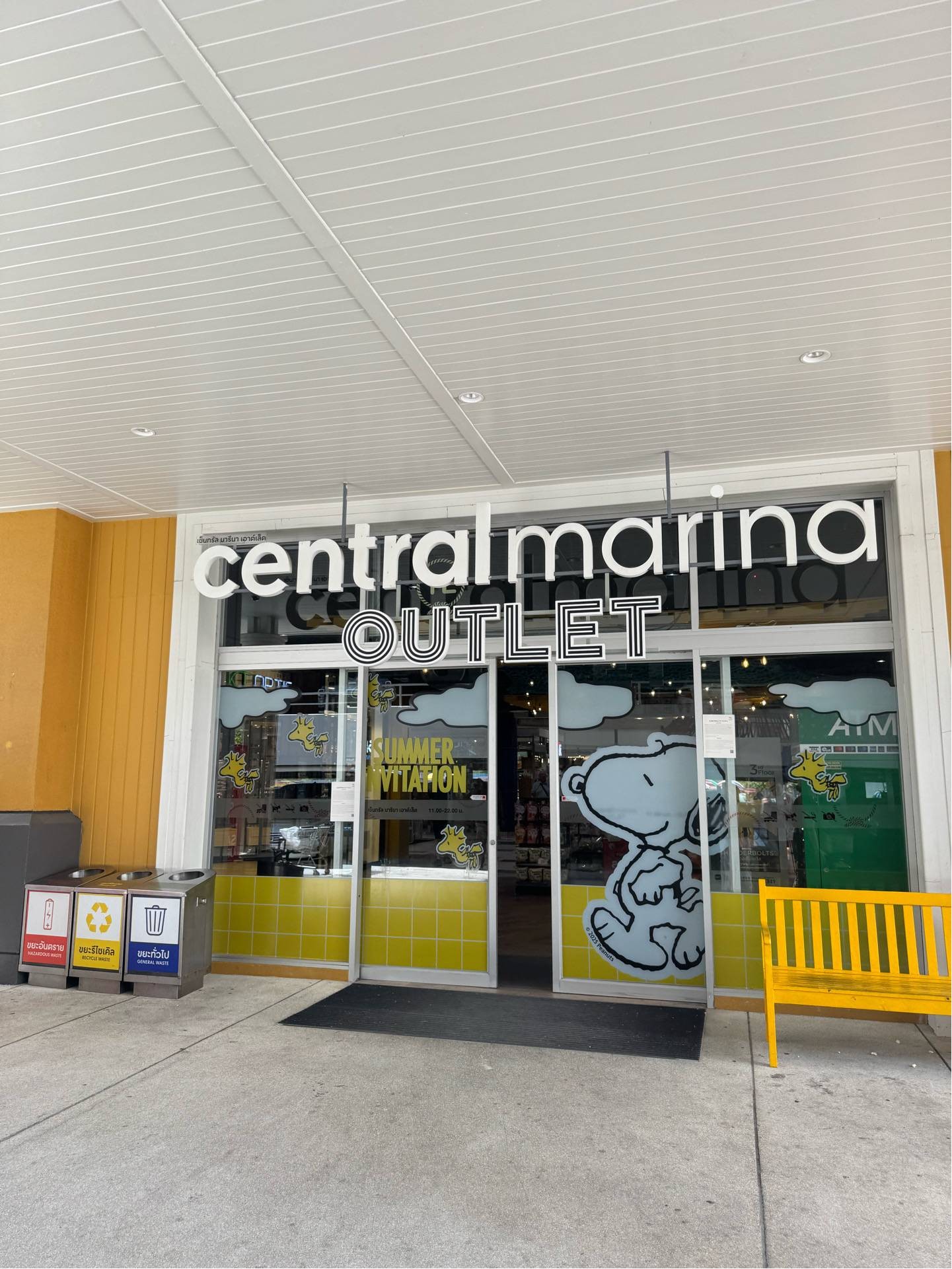 รีวิว Central Marina - Central Marina Pattaya