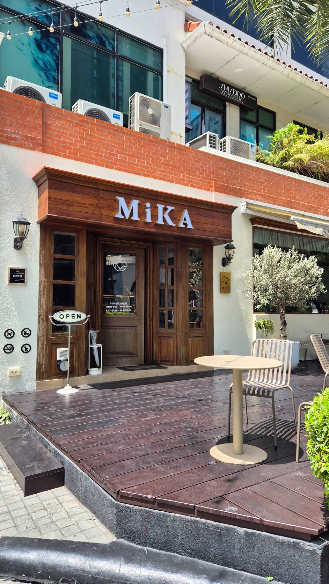 รูป MiKA MiKA bakehouse