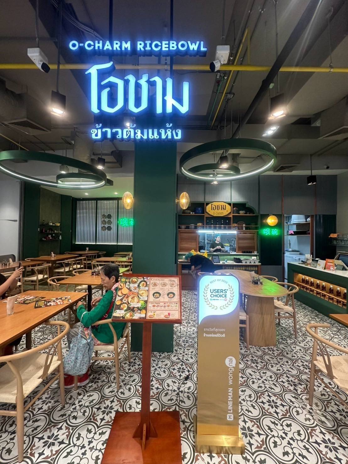 รูป Design Village Ratchada