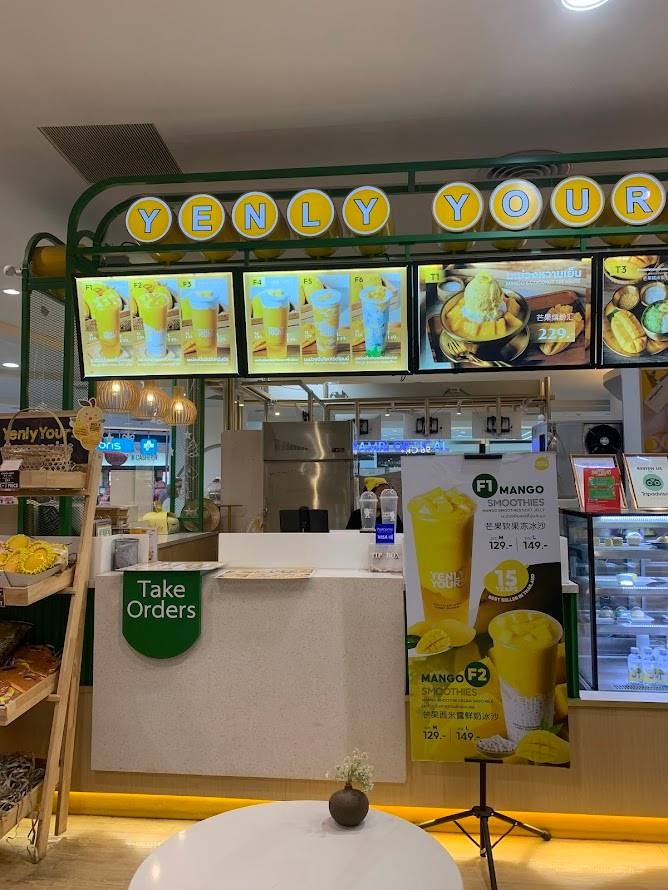 รูป Yenly Yours สีลมคอมเพล็กซ์