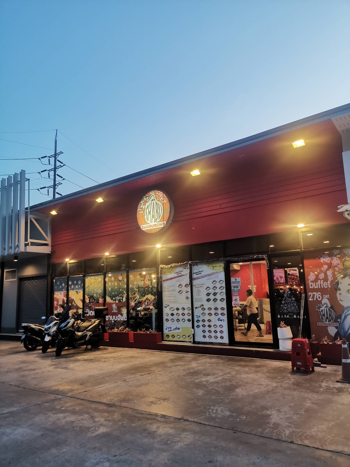 รีวิว Shabu Bomb รามคำแหง - บุฟเฟต์ 279 บาท Net. น้ำจิ้มเด็ดทุกตัว