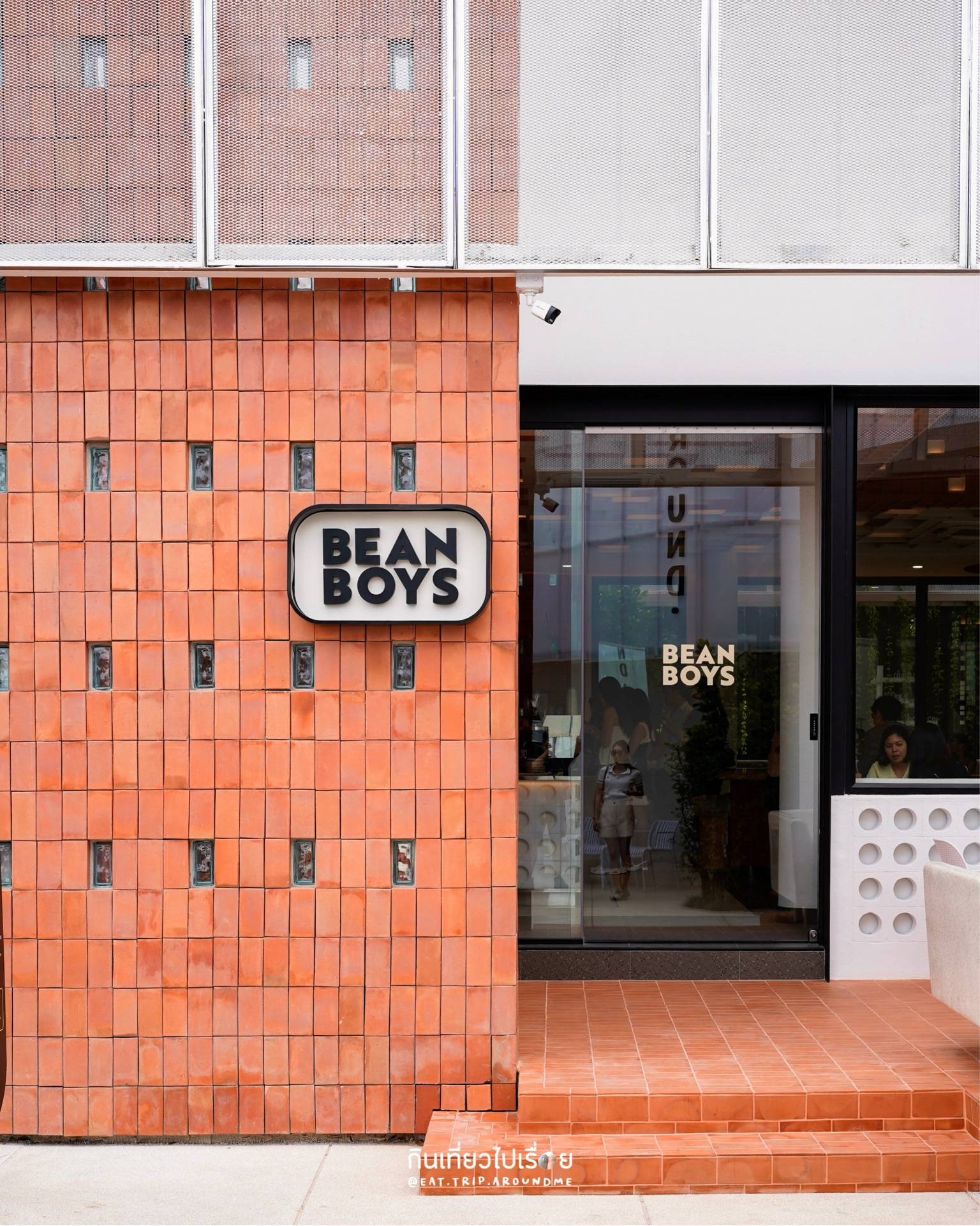 รูป Bean Boys BKK