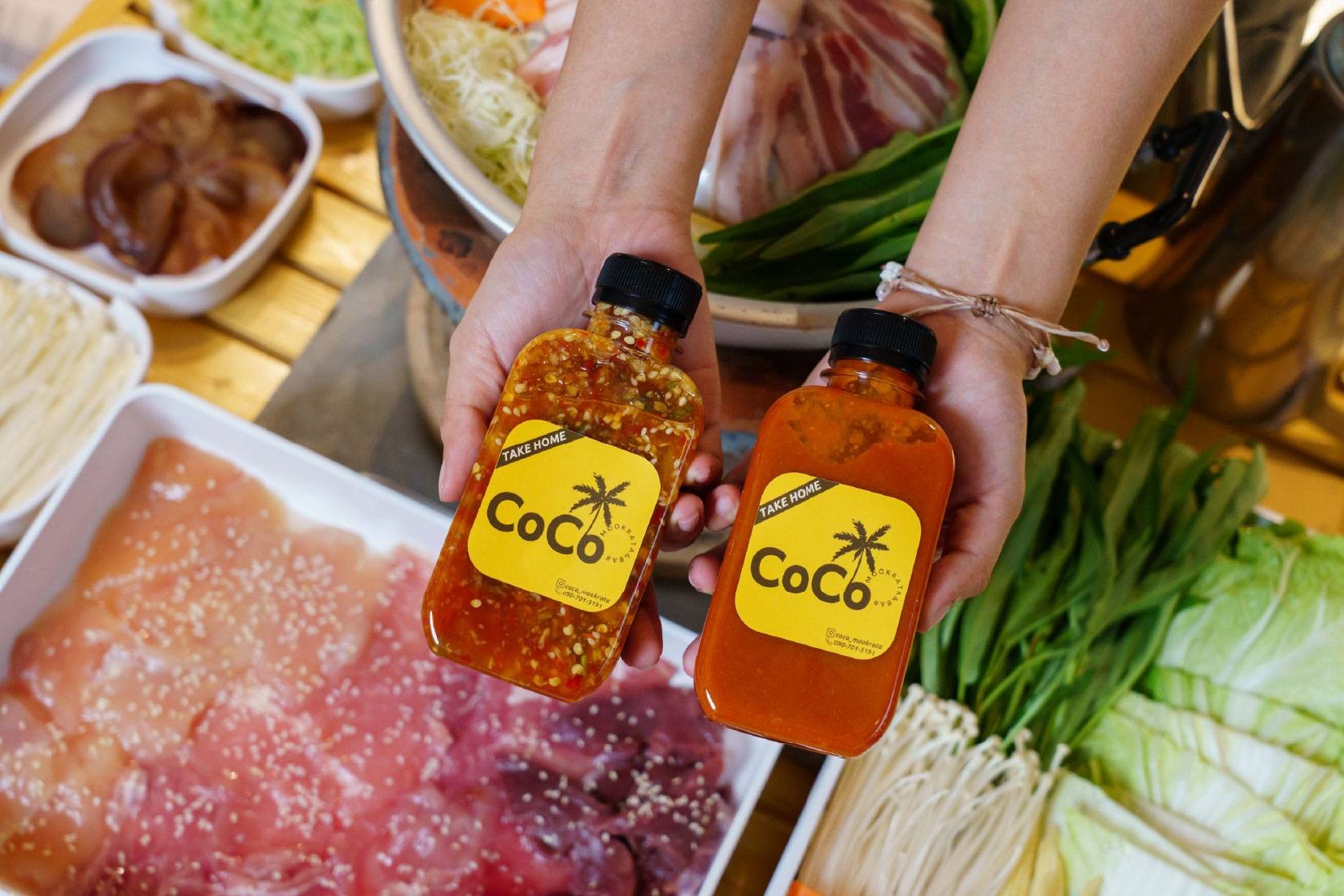 CoCo Mookrata & Bar - สั่งอาหารเดลิเวอรี | Wongnai x LINE MAN