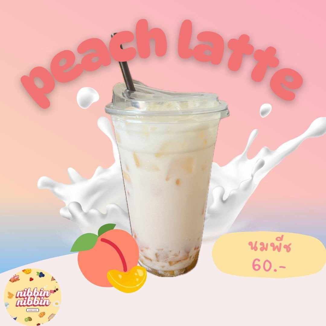ร้าน nibbin home cafe ;นิ้บบิ้นโฮมคาเฟ่ เครื่องดื่ม ขนม&แซนด์วิช ...