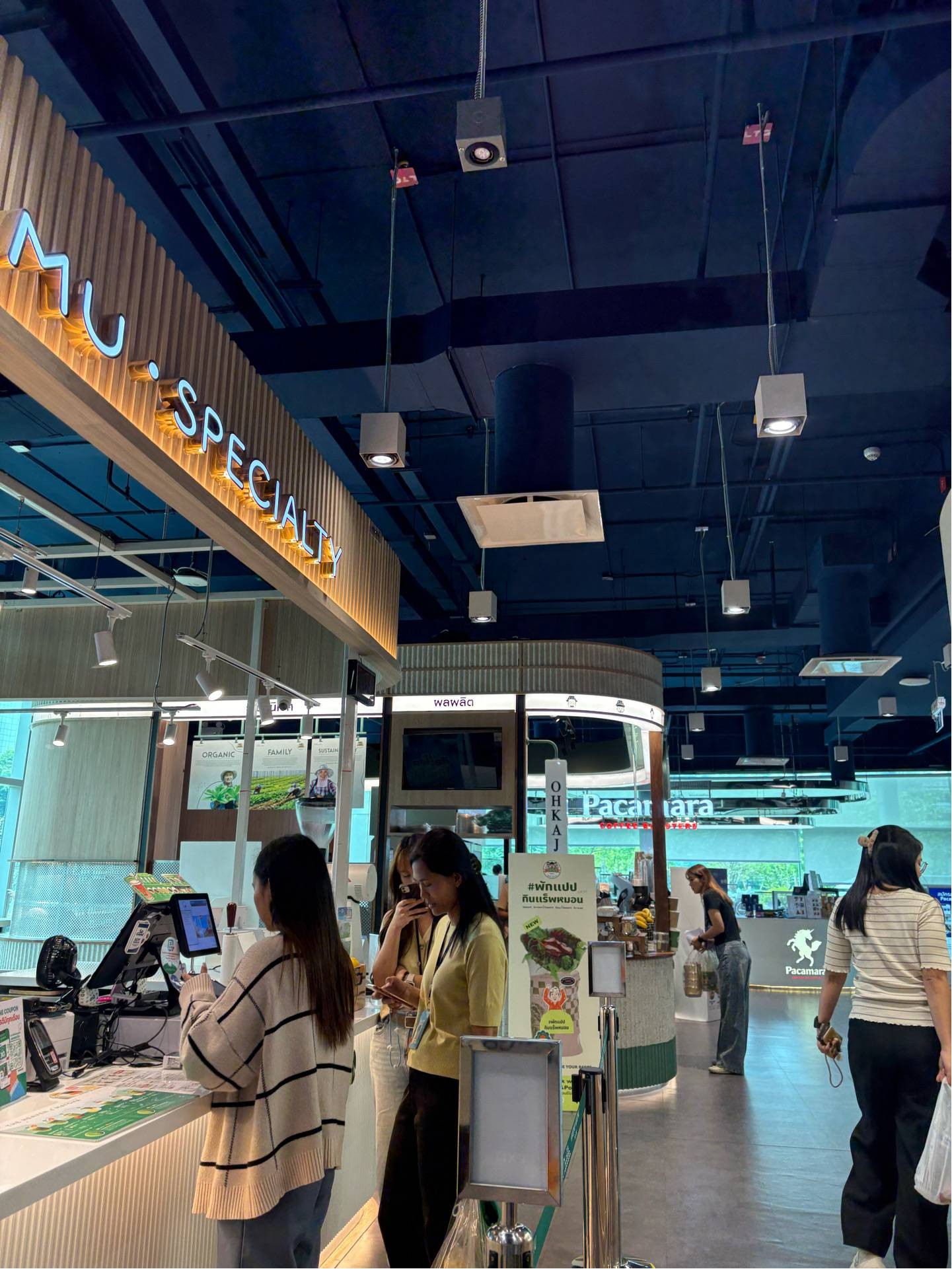 รีวิว Kamu Tea อาคาร EnCo B - ชานมน้ำหวานรสชาติดี สาขานี้โปรจุก ๆ