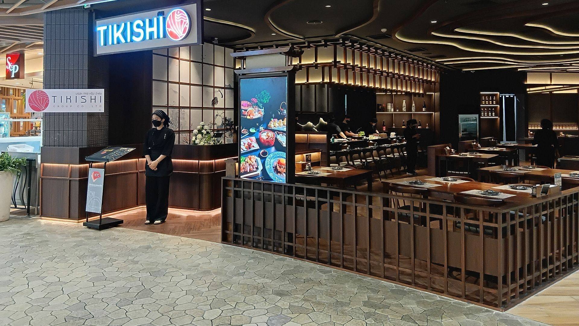 TIKISHI Japanese Restaurant Paradise Park - สั่งอาหารเดลิเวอรี ...