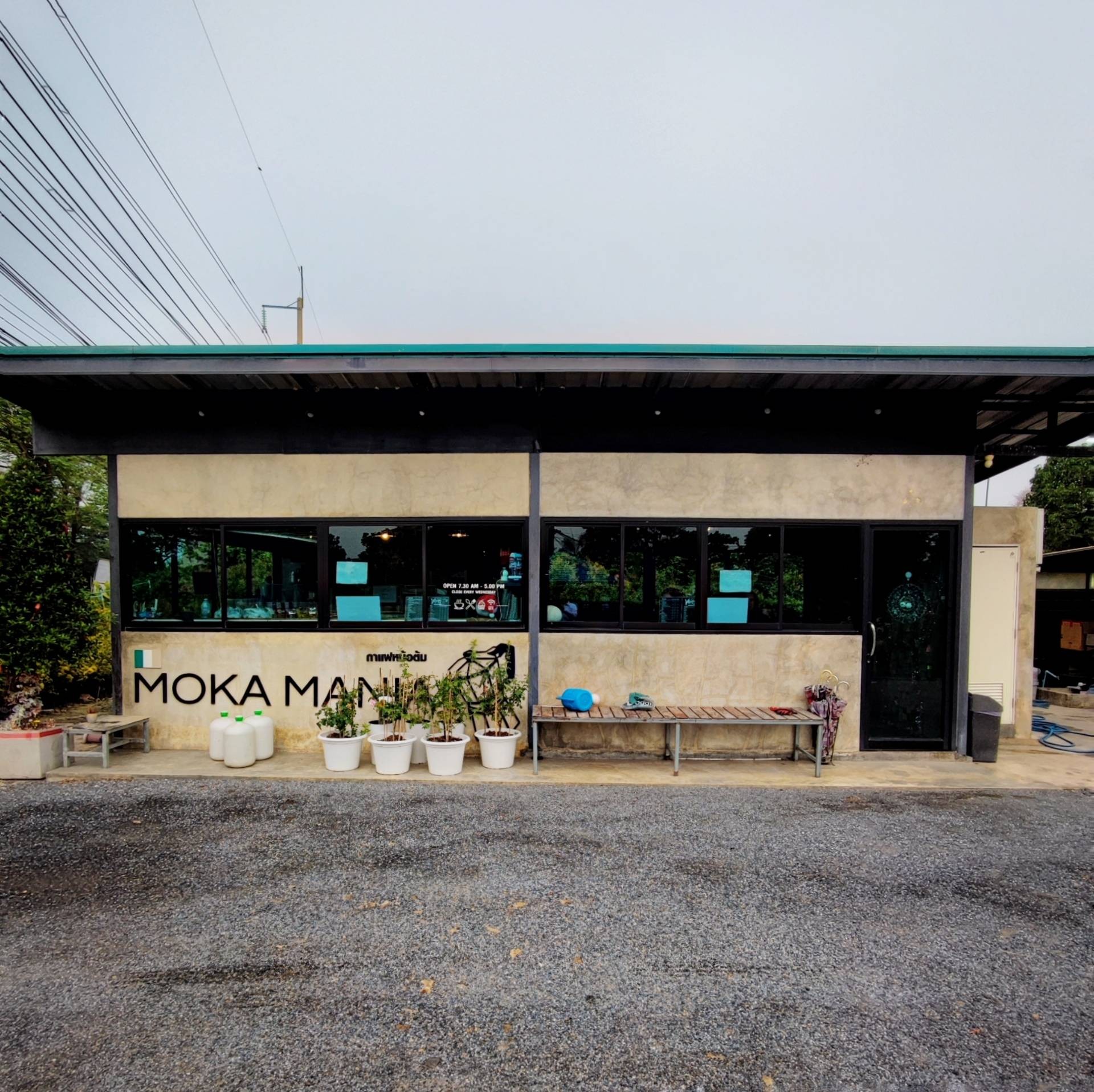 รีวิว Moka Mania กาแฟสดหม้อดิน รังสิต-นครนายก คลอง 14 - ร้านกาแฟ หม้อต้ม moka pot ที่คลอง 14