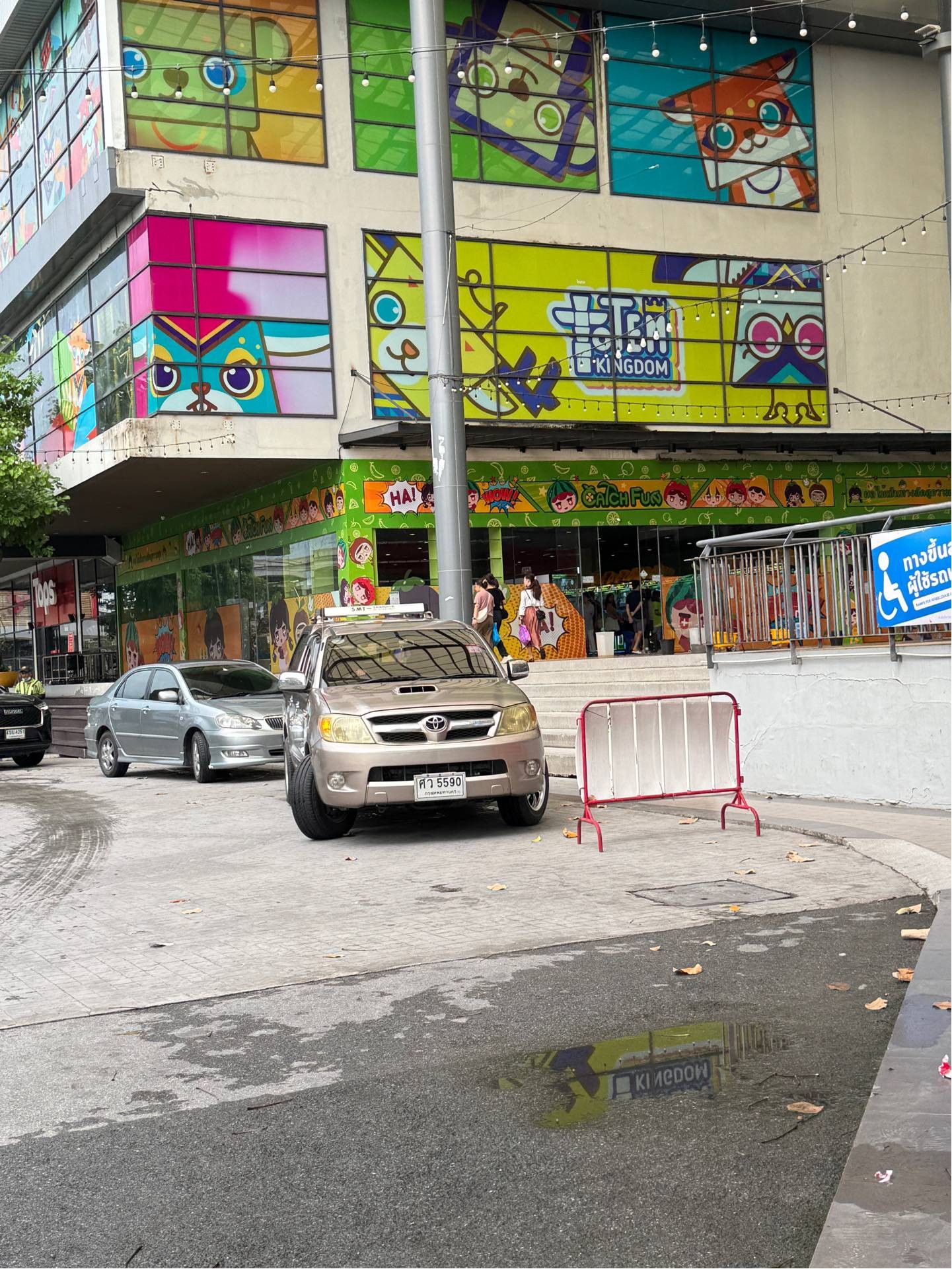 รีวิว Catch Fun - ร้านตู้คีบตุ๊กตาเปิดใหม่ค่ะ มีของกิน ของใช้ให้คีบด้วยนะคะ