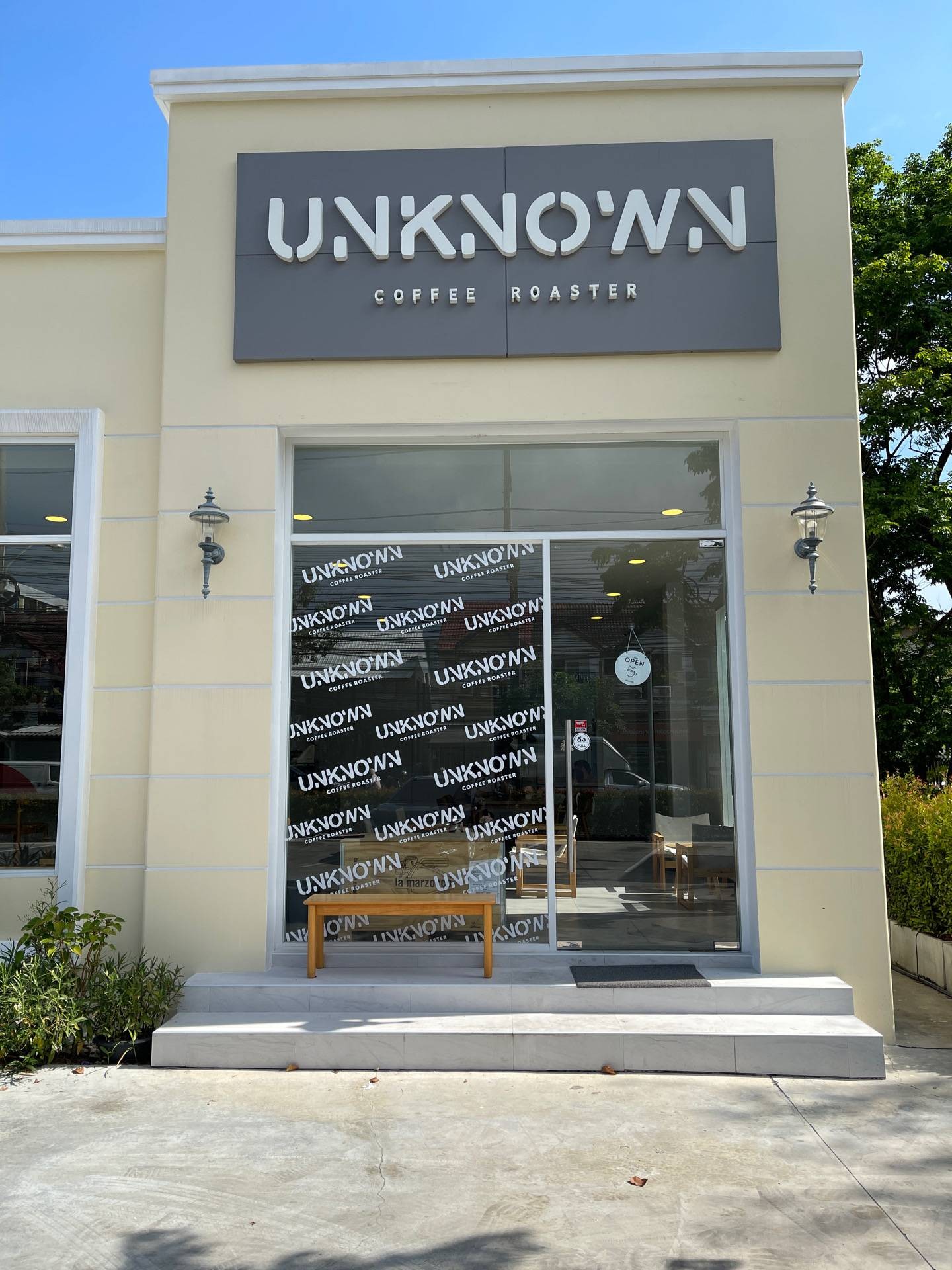 รีวิว UNKNOWN COFFEE ROASTER ลาซาล - ร้านกาแฟดี วิถีลาซาล