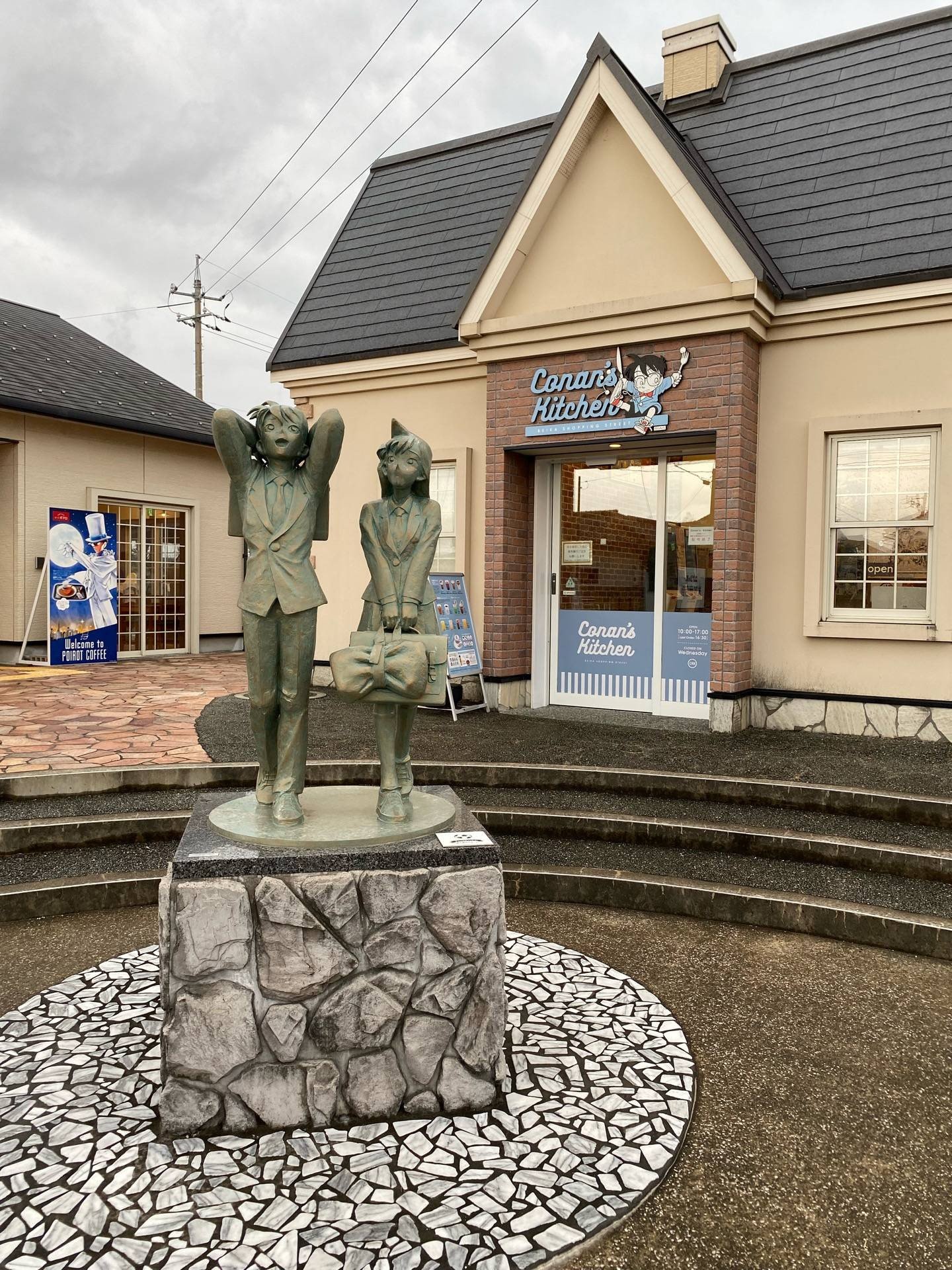 รูป Beika Shopping Street, Conan’s House