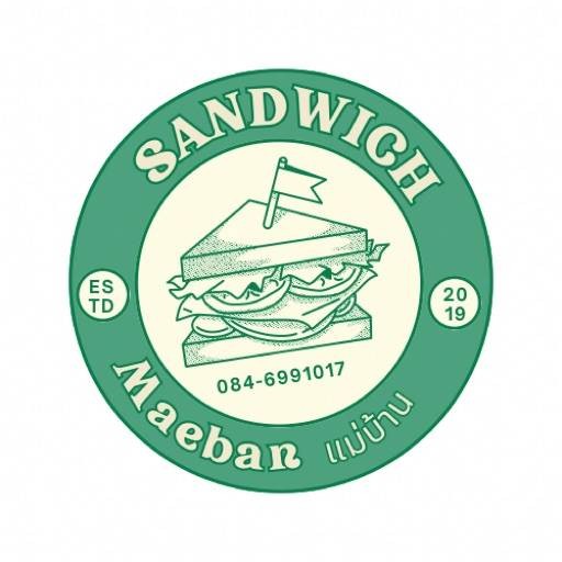 ร้าน Sandwich Maeban แซนวิช-แม่บ้าน | รีวิวร้านอาหาร