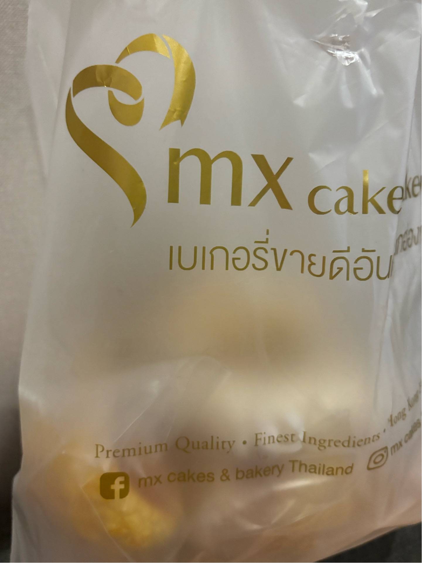 รูป MX Cakes & Bakery สามย่าน มิตรทาวน์