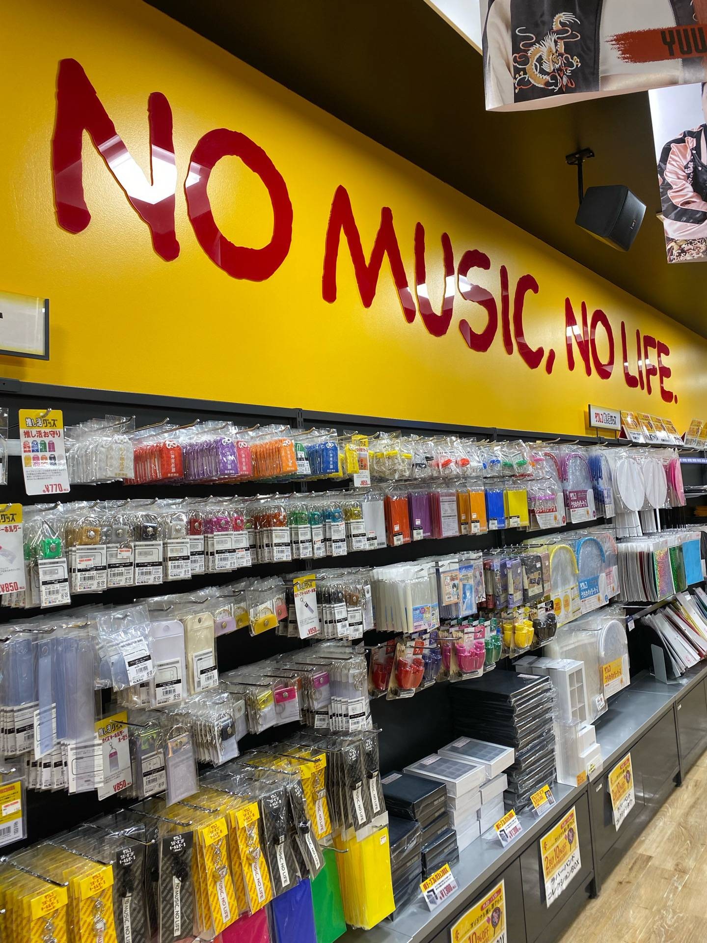 Tower Records Namba Parks - รีวิวสถานที่ท่องเที่ยว