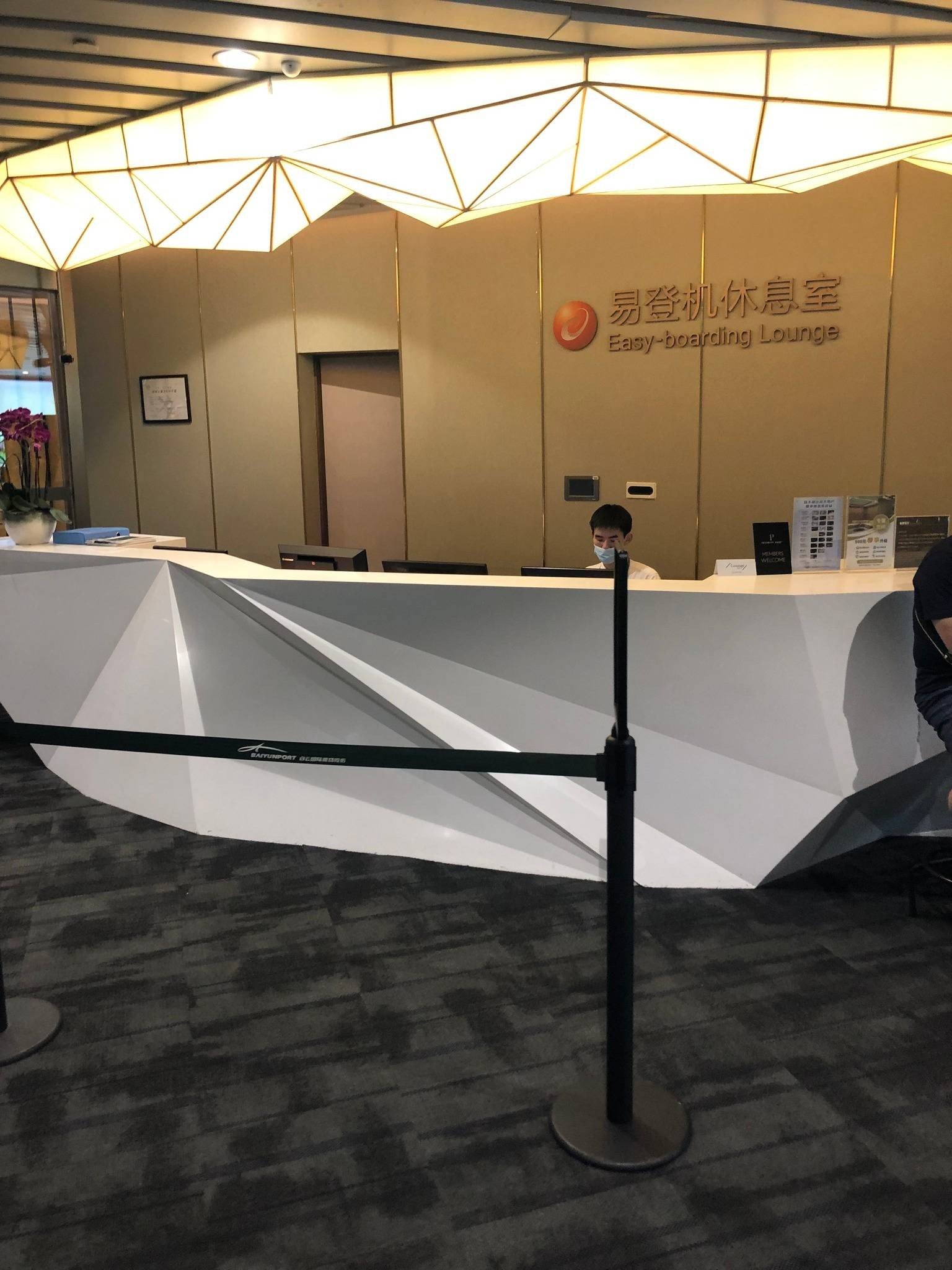 รีวิว China Southern First Class Lounge - หาของกินในเลาจ์ระหว่างเปลี่ยน ...