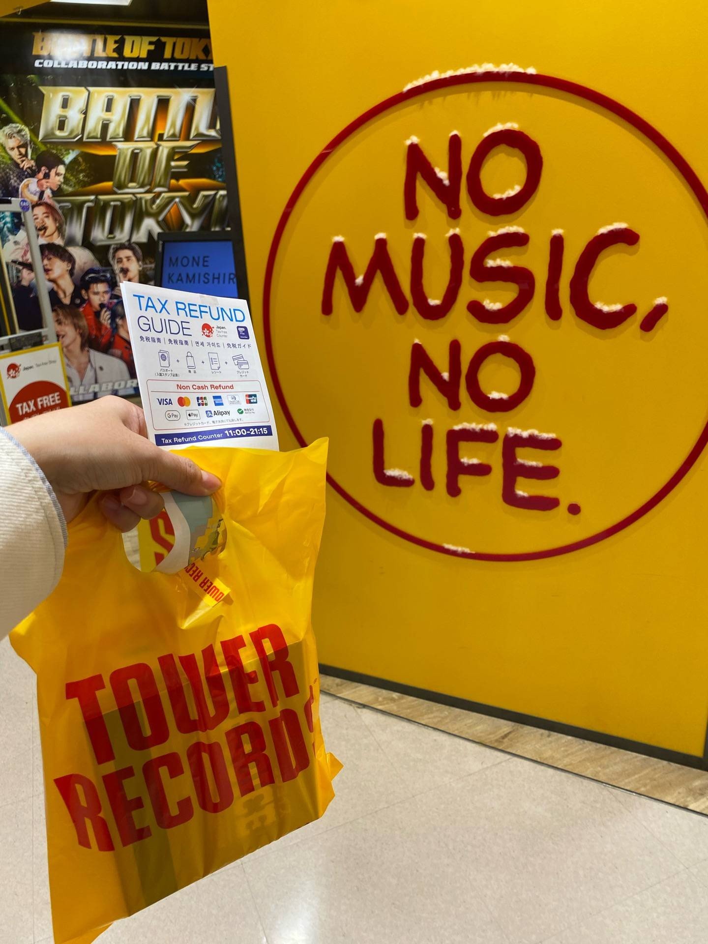 Tower Records Namba Parks - รีวิวสถานที่ท่องเที่ยว