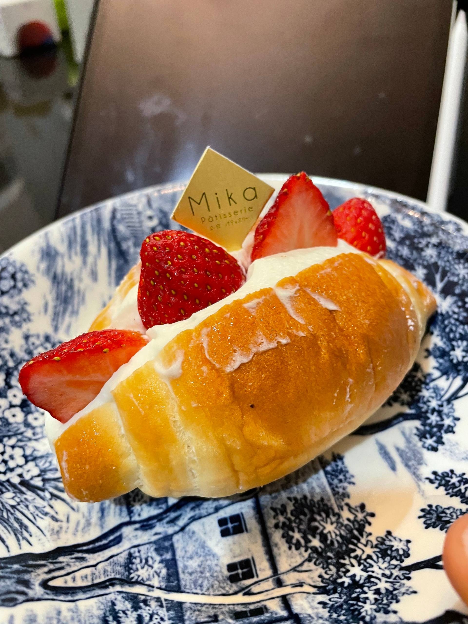 strawberry mik cheese shio pan • ในรูปกลับมากกินแช่เย็นข้ามคืนยังอร่อย ...