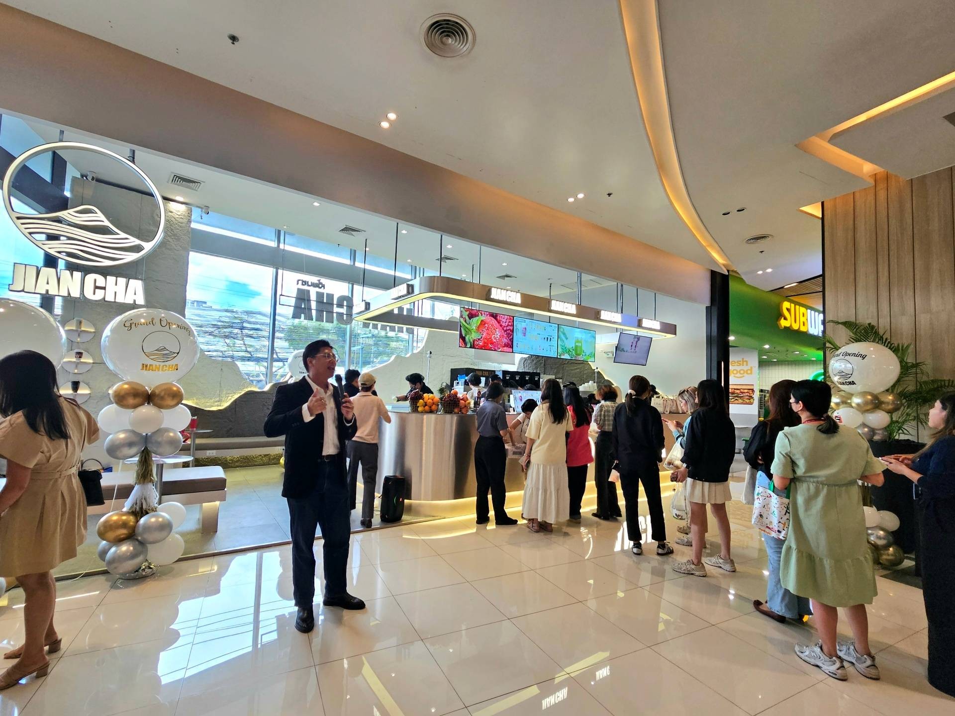 รีวิว Jian Cha Tea 见茶山(เจี้ยนชา) CW Tower - jian cha เปิดใหม่ ตึก cw ...