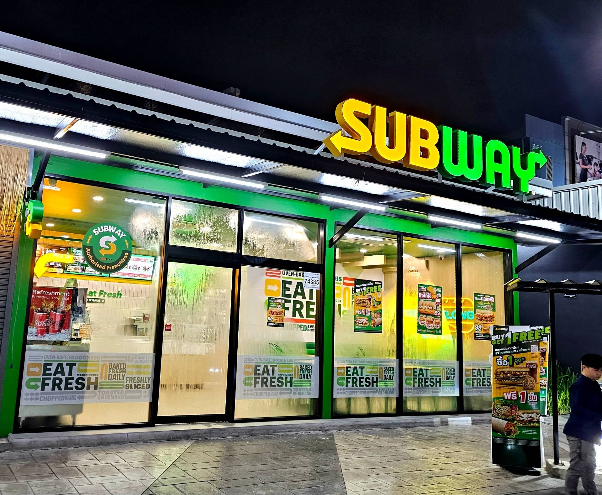 รีวิว Subway PT Rama 2 Rd (Inbound KM.5) - SUBWAY แท้ อยู่ในปั๊ม PT ...
