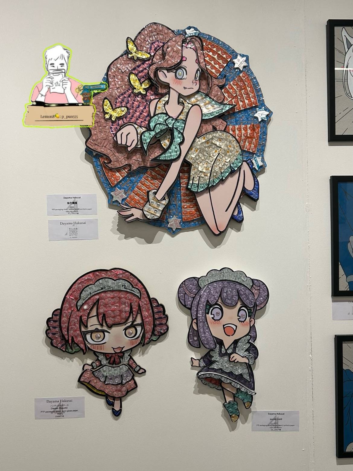 รีวิว RCB Gallery - แกลเลอรีใหญ่ 3 ห้อง เต็มไปด้วยงานศิลปะ 🖼️🎨