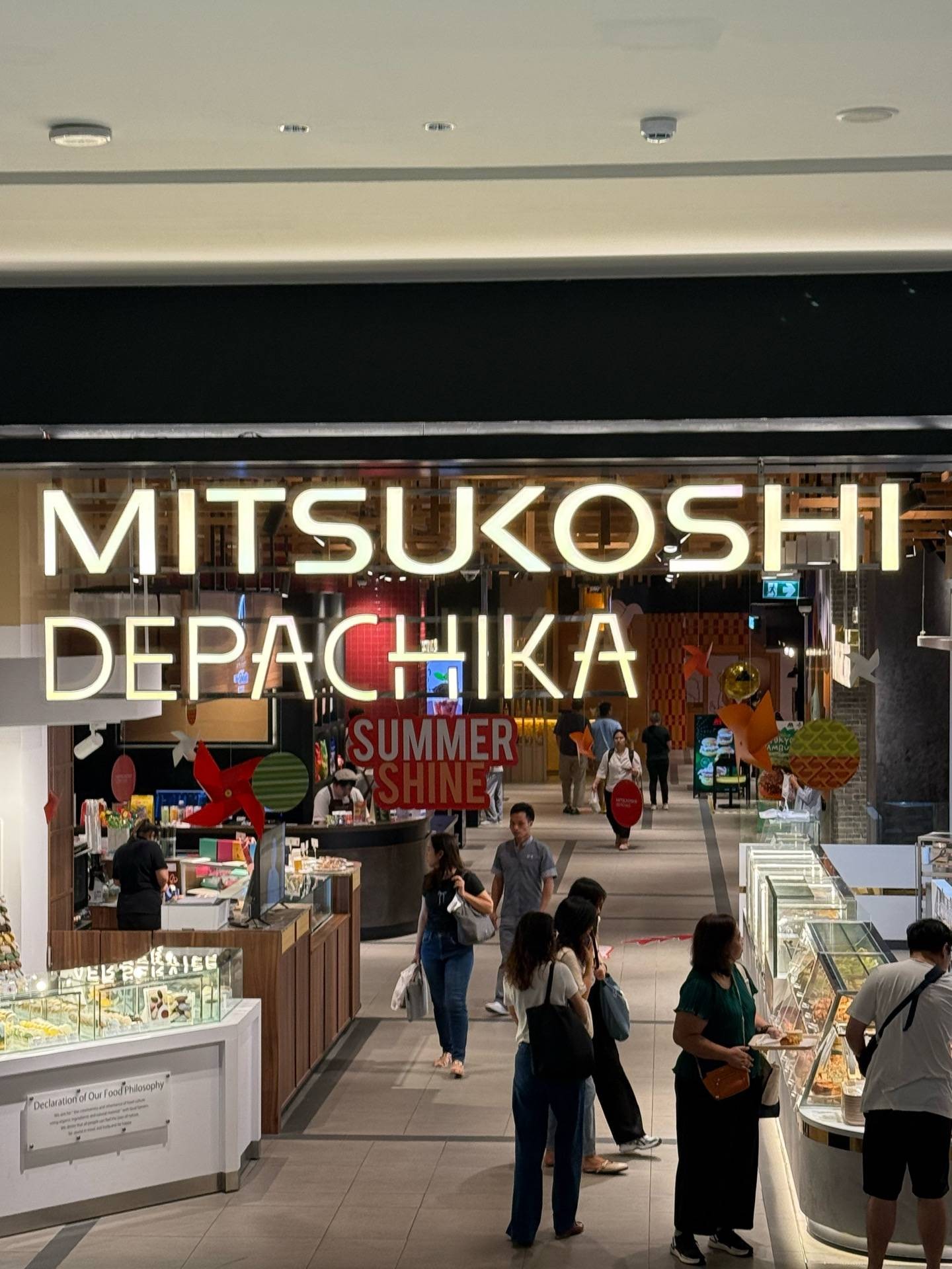 MITSUKOSHI DEPACHIKA - รีวิวสถานที่ท่องเที่ยว
