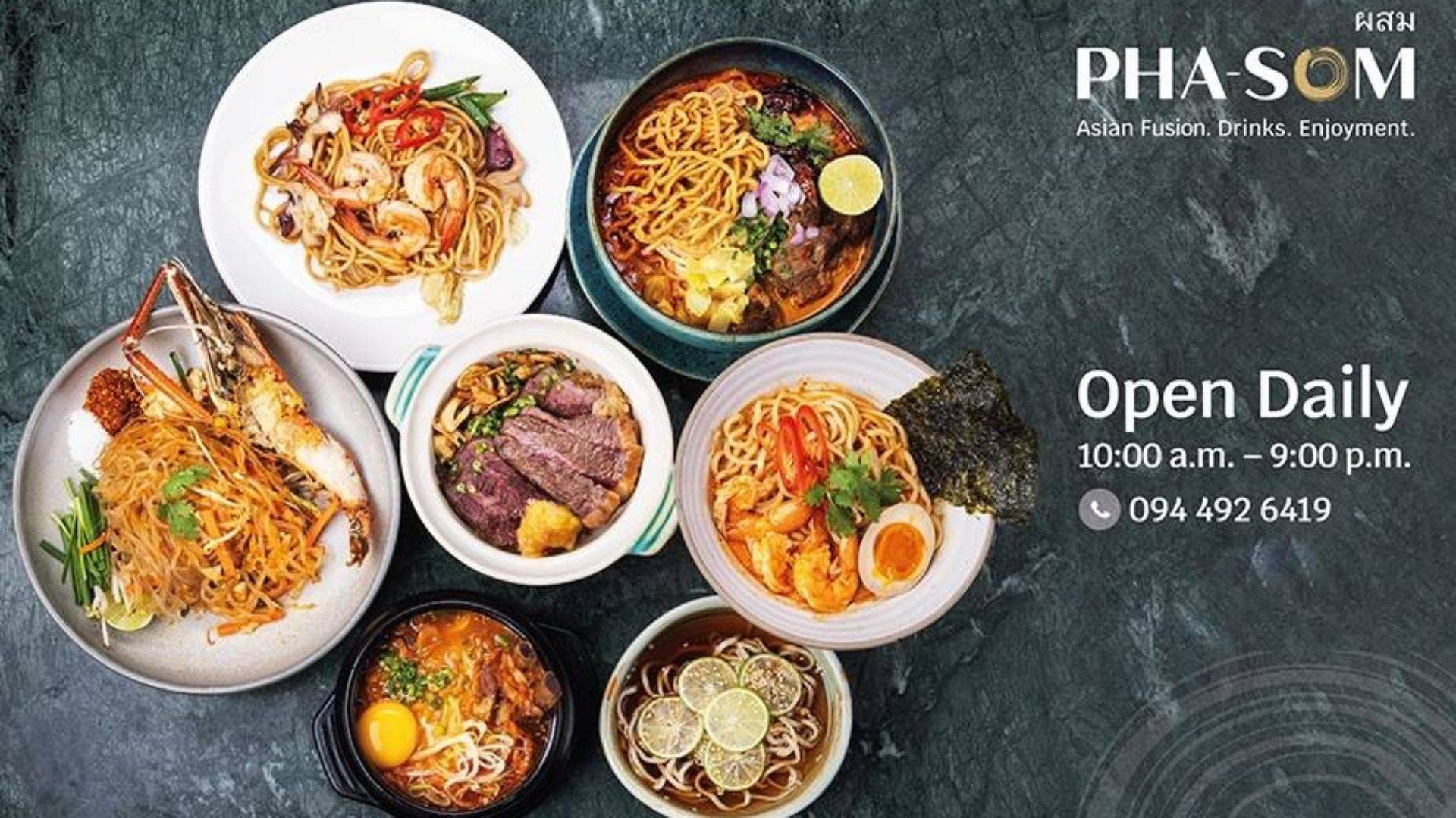 ผสม Phasom - - สั่งอาหารเดลิเวอรี | Wongnai x LINE MAN