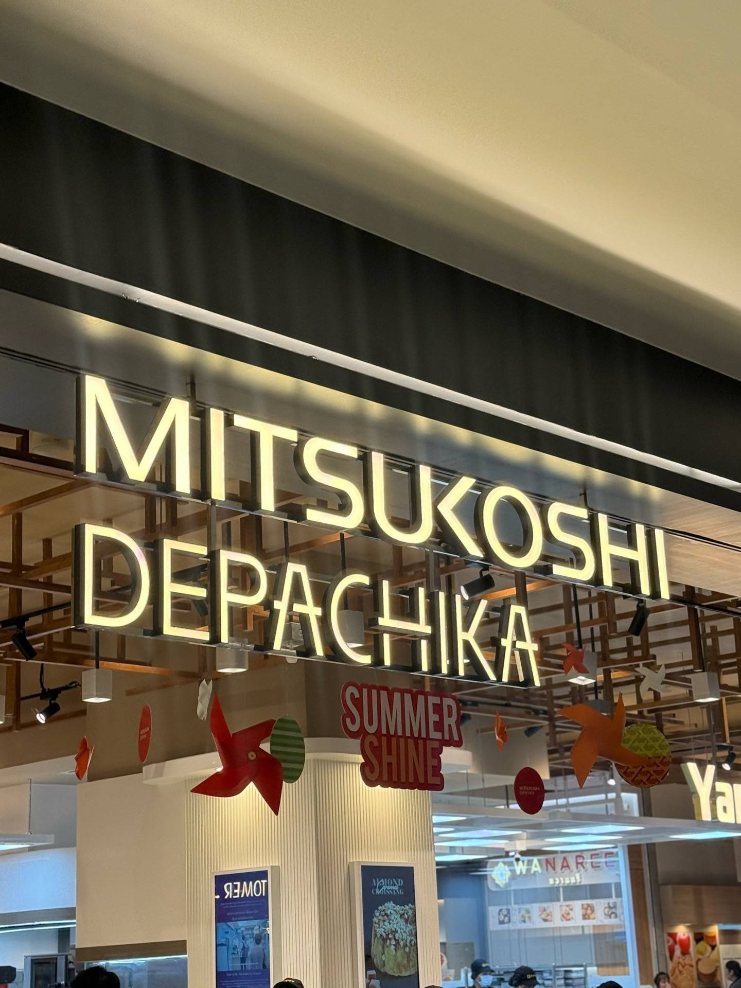 รีวิว MITSUKOSHI DEPACHIKA - MITSUKOSHI DEPACHIKA One Bangkok