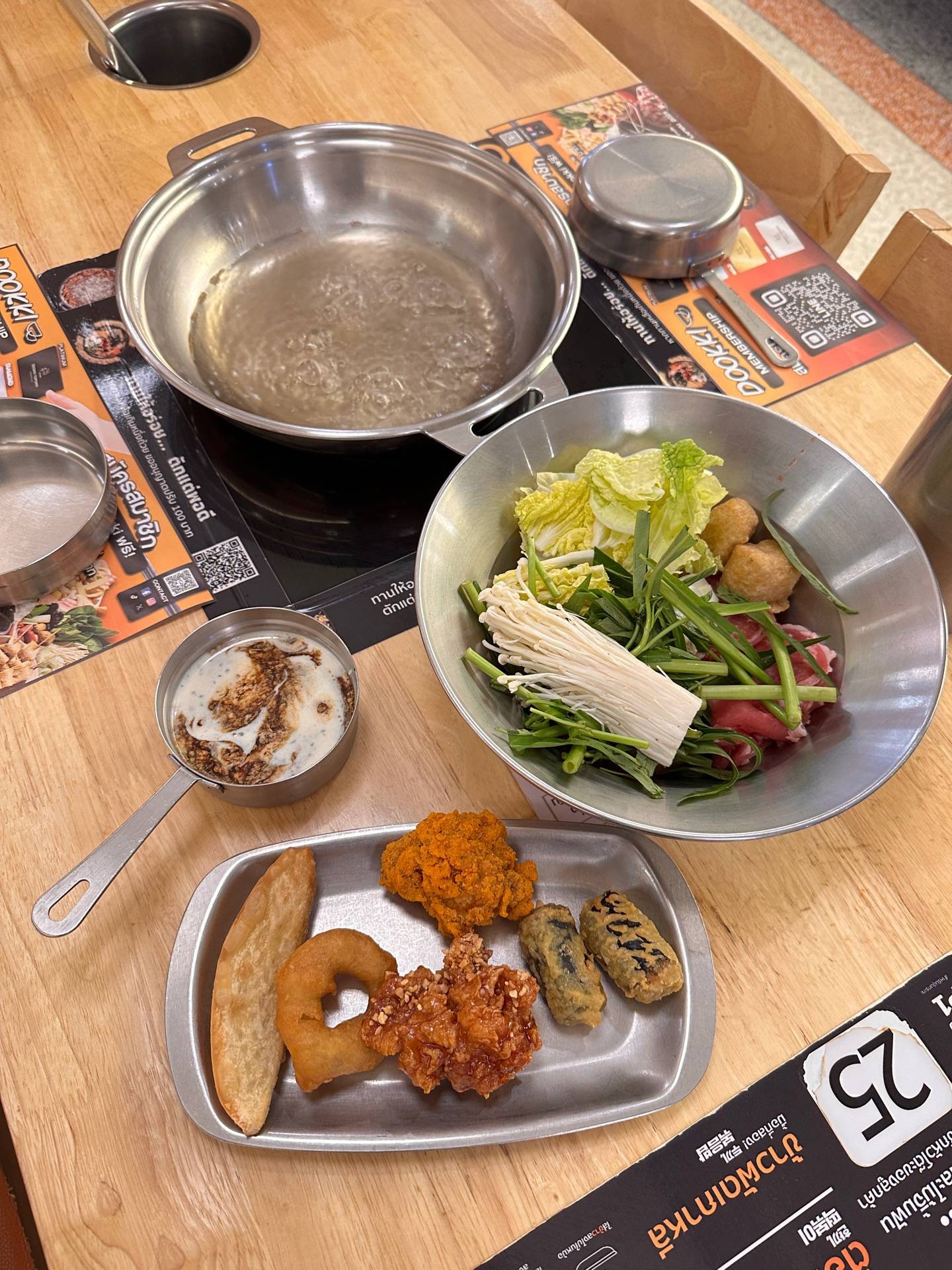 รูป Dookki Korean Topokki Buffet Central Rama3