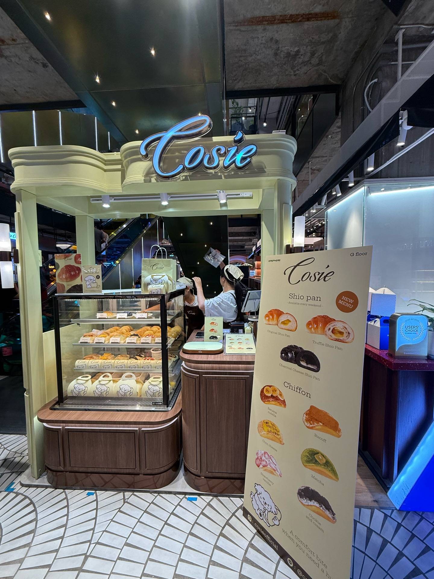รีวิว Cosie Emsphere - ขนมรสชาติแปลกใหม่กับร้าน Cosie