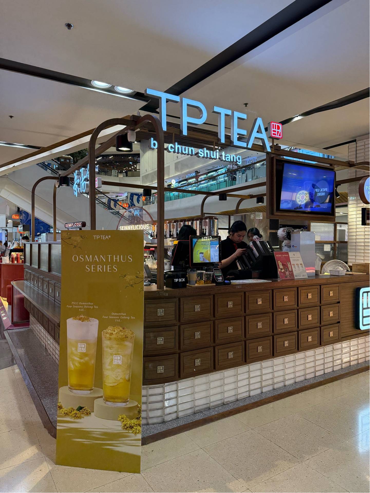 รีวิว TP TEA Thailand Central Ladprao ชั้น2 - TP TEA - Central Ladprao