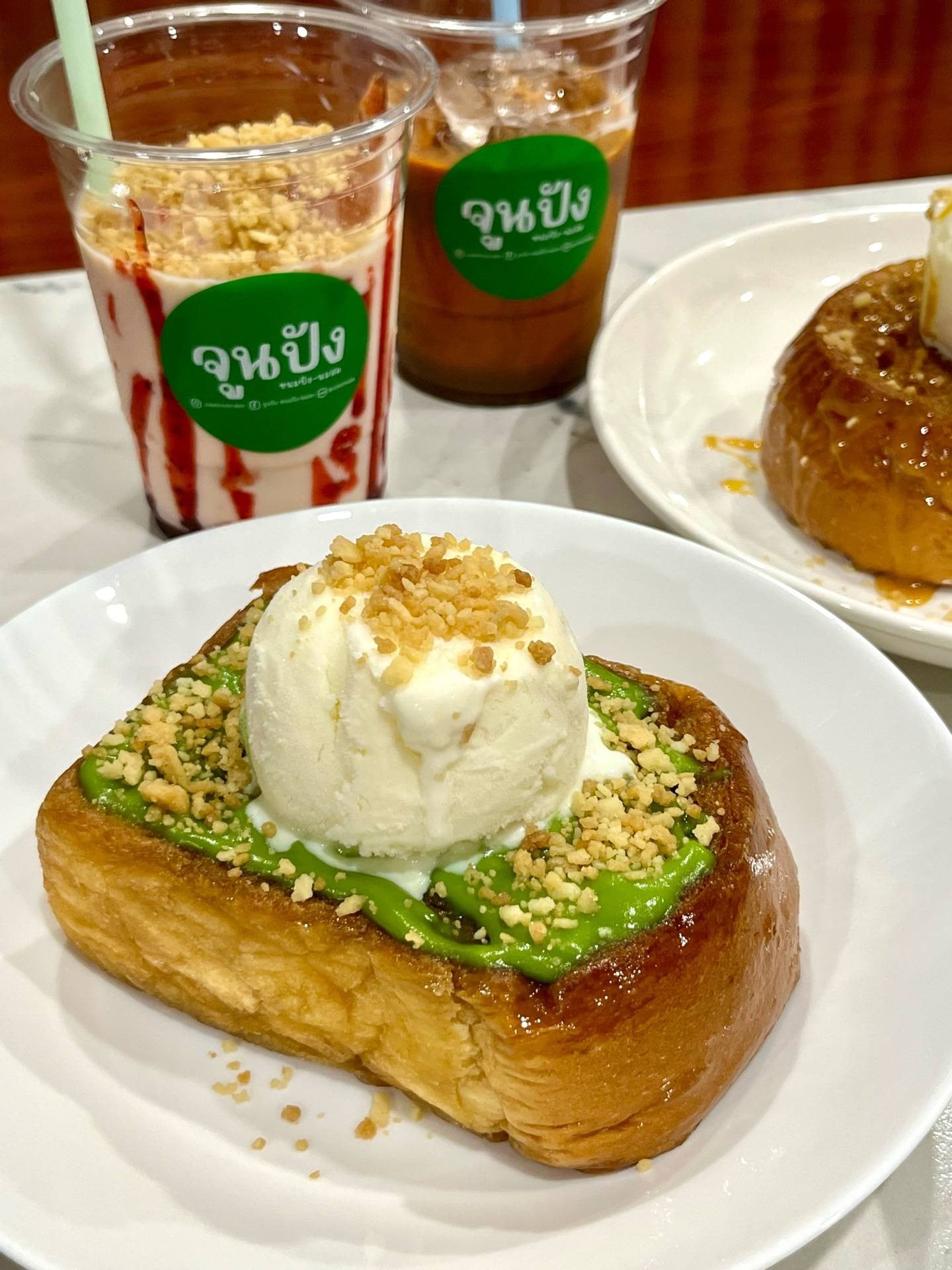 รีวิว จูนปัง Banthat Thong - จูนปัง ขนมปัง-นมสด June Pang ร้านขนมปัง ...