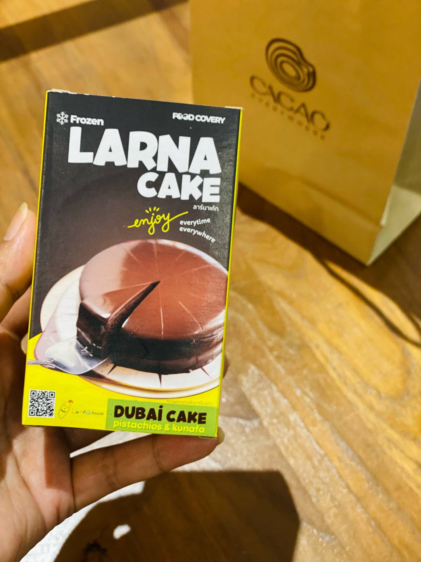 รูป Cacao Everywhere by Larna House Cacao Everywhere @สามย่าน จุฬา 15