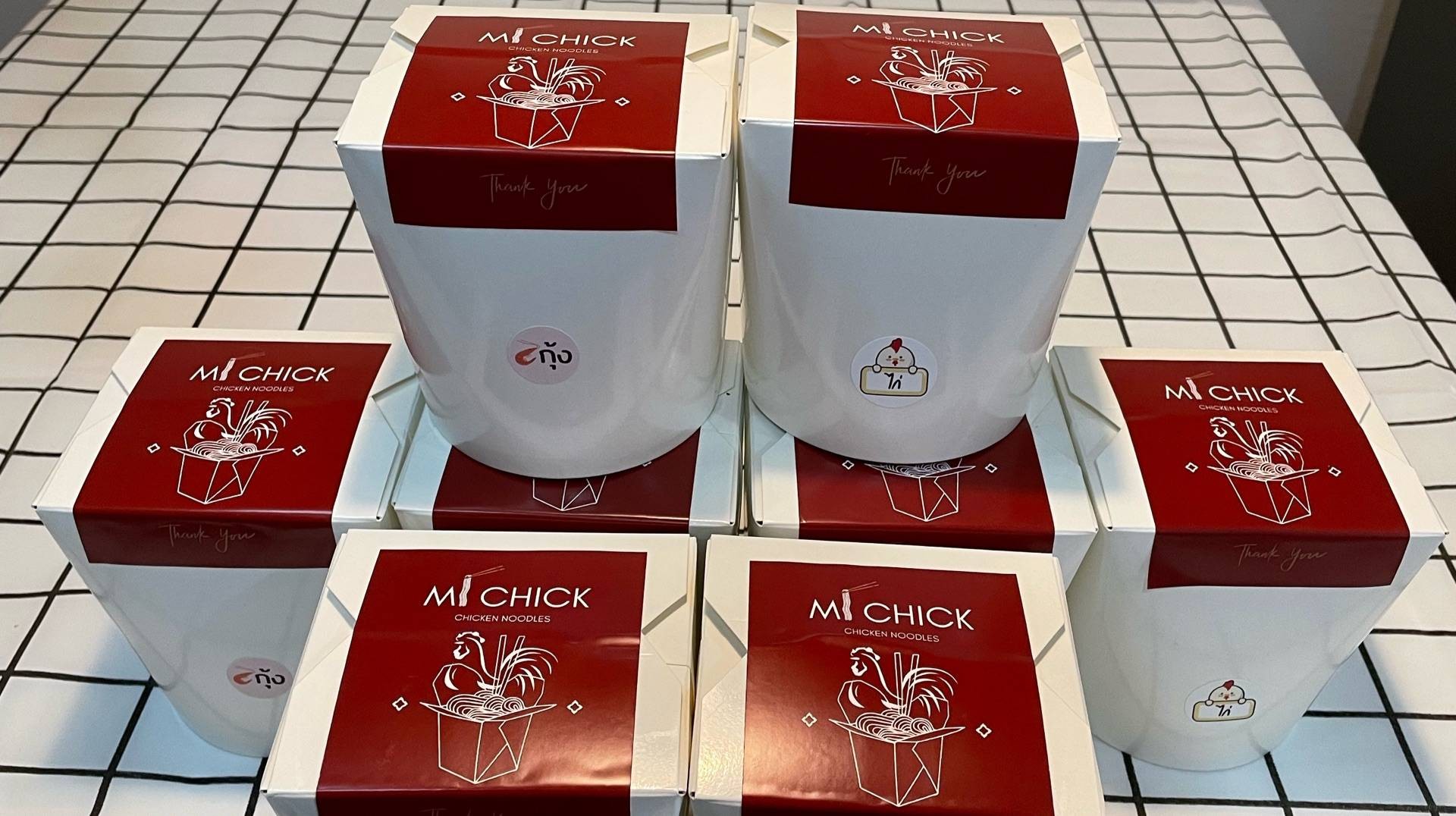 Mi CHICK (หมี่ไก่ฉีก) - สั่งอาหารเดลิเวอรี | Wongnai x LINE MAN