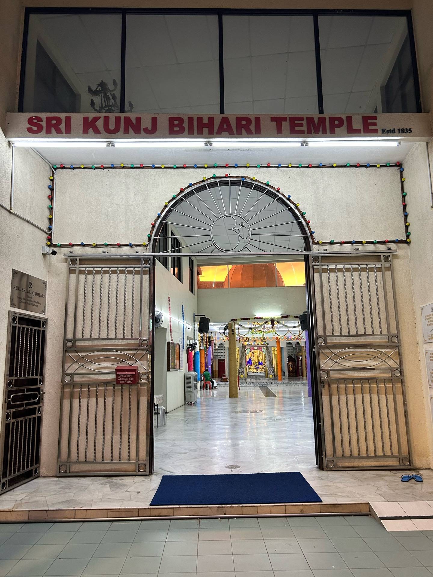รีวิว Sri Krishna Kunj Bihari Mandir Temple - วัดฮินดูที่เก่าแก่ที่สุด ...
