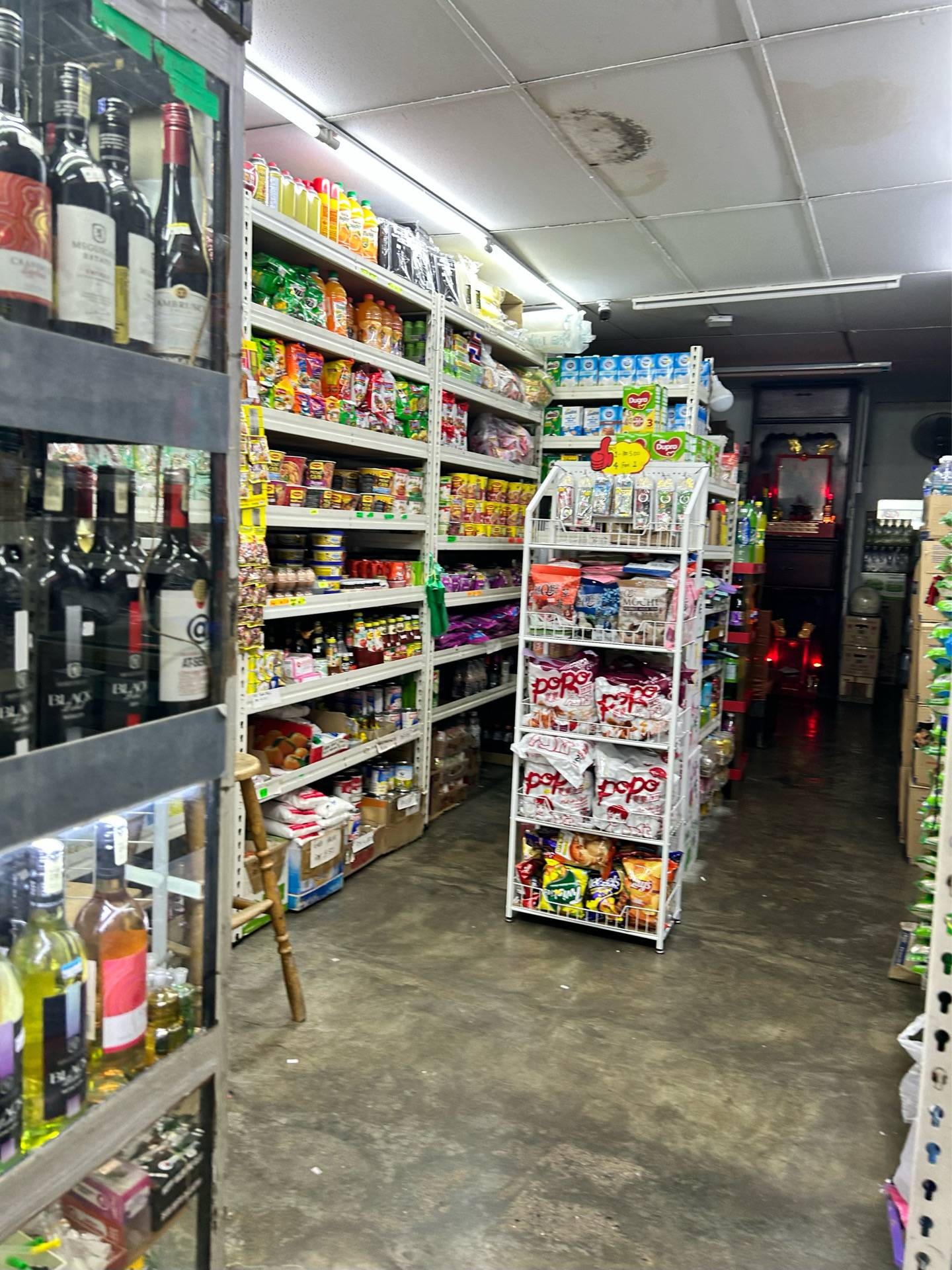Perniagaan Teng Bee - รีวิวสถานที่ท่องเที่ยว