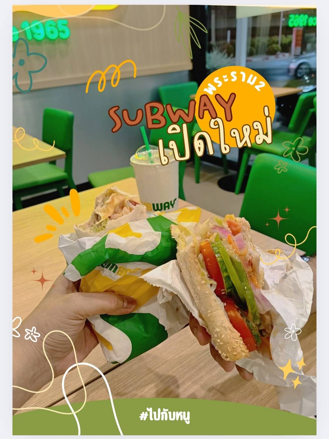รีวิว Subway PT Rama 2 Rd (Inbound KM.5) - เปิดใหม่ไฉไลกว่าเดิมมม