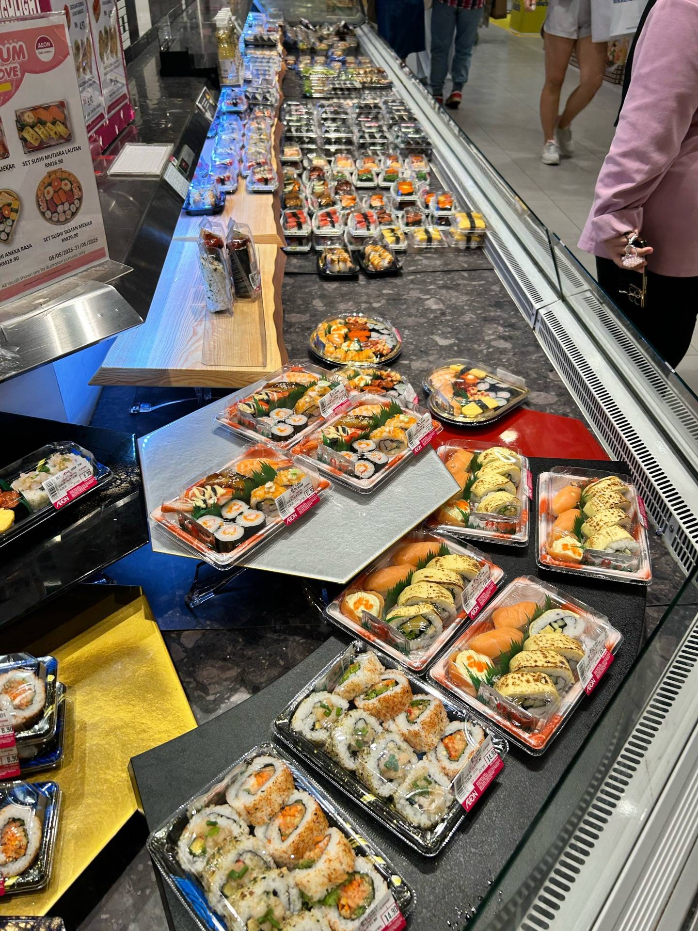 AEON Queensbay - รีวิวสถานที่ท่องเที่ยว