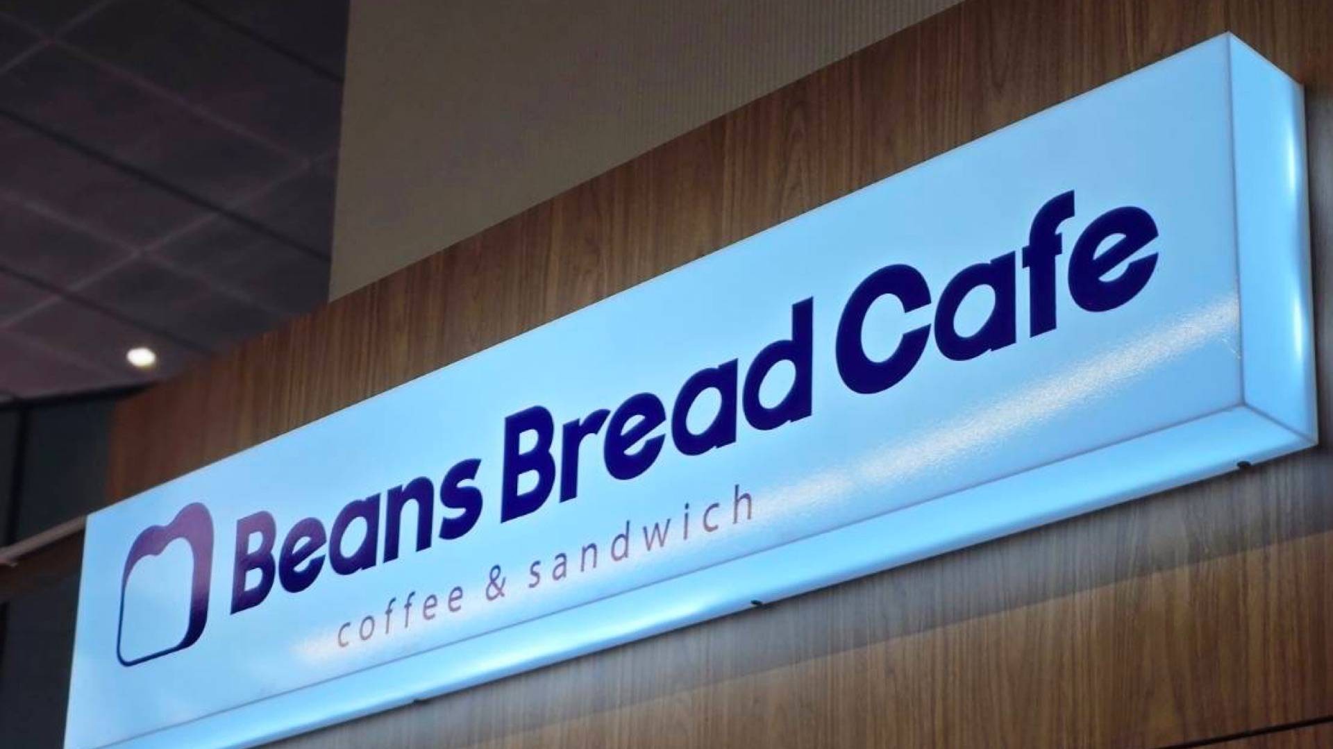 Beans Bread Specialty Cafe Beans Bread Cafe - สั่งอาหารเดลิเวอรี ...