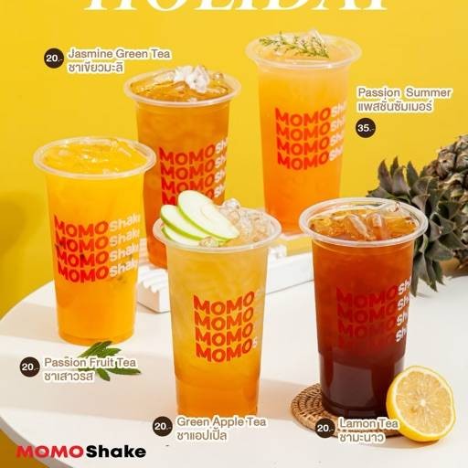 ร้าน I’m Momo Shake สาขาเวียงยอง ลำพูน เวียงยอง ลำพูน | รีวิวร้านอาหาร