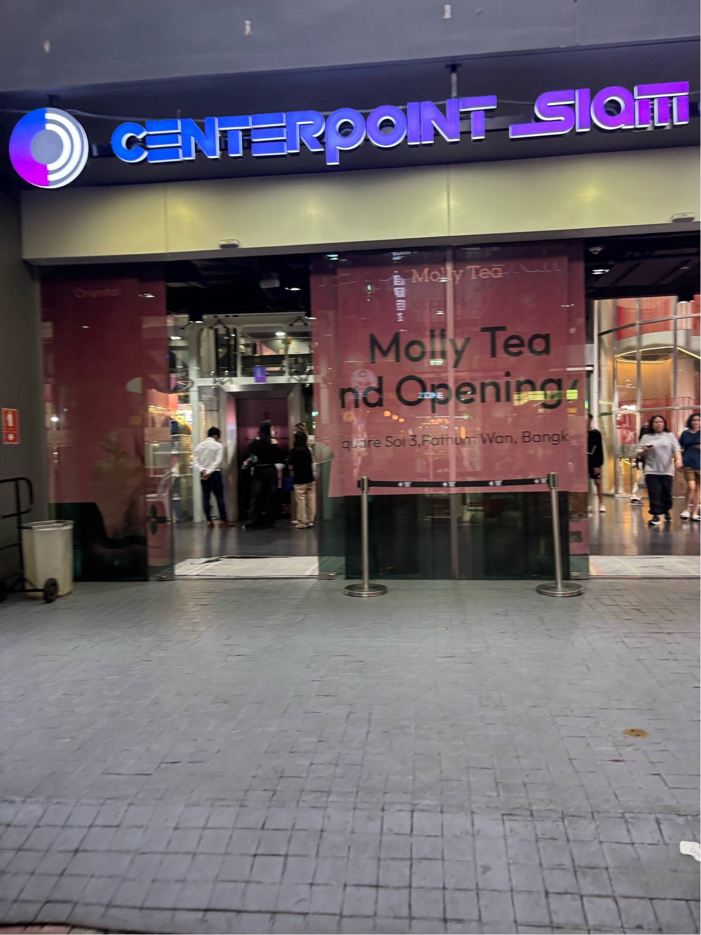 รีวิว Centerpoint Siam Square - แหล่งเสื้อผ้าเครื่องประดับ ย่านสยาม
