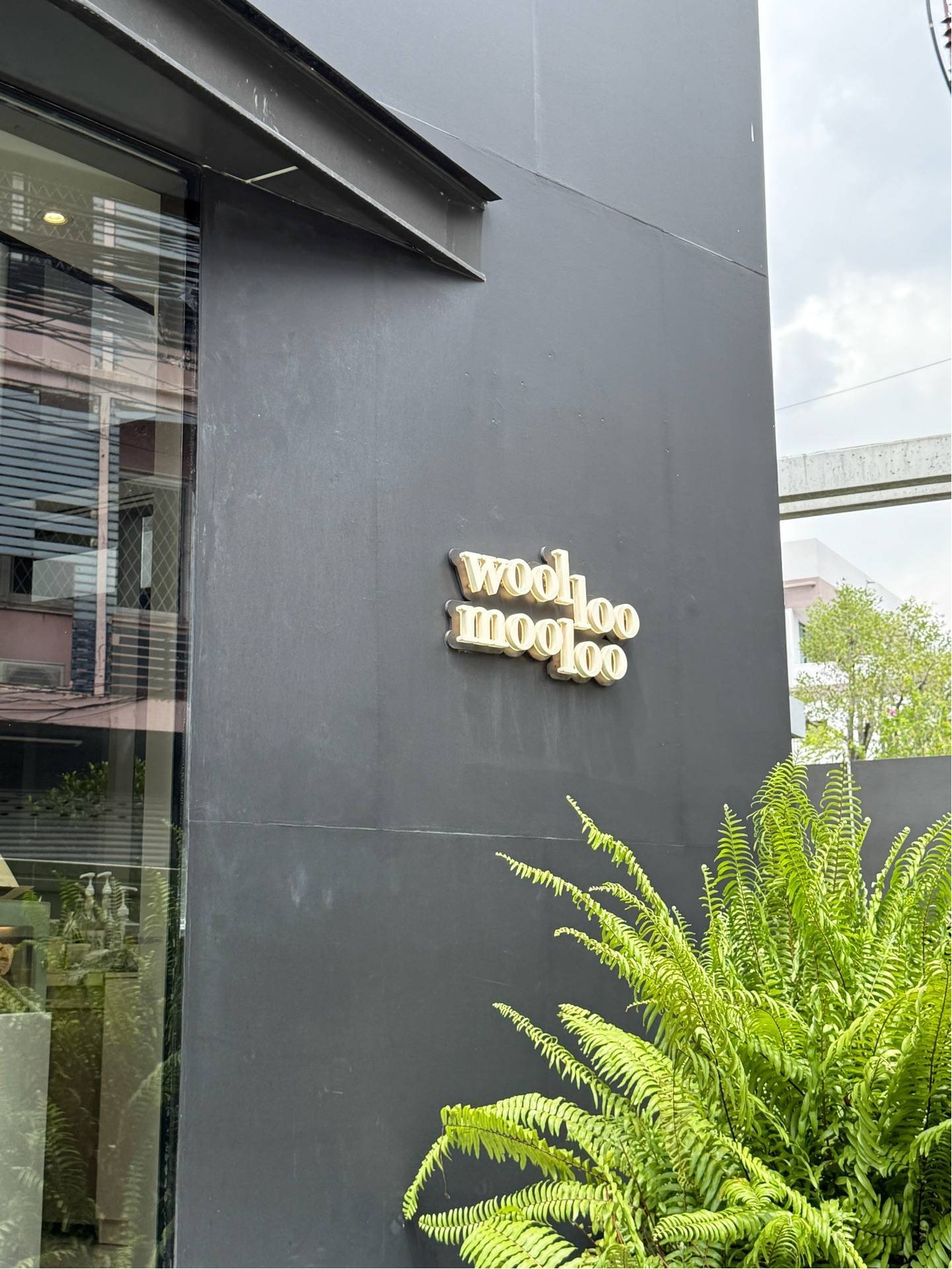 รีวิว Woolloomooloo Cafe & Bar - คาเฟ่เกาหลีสุดชิค