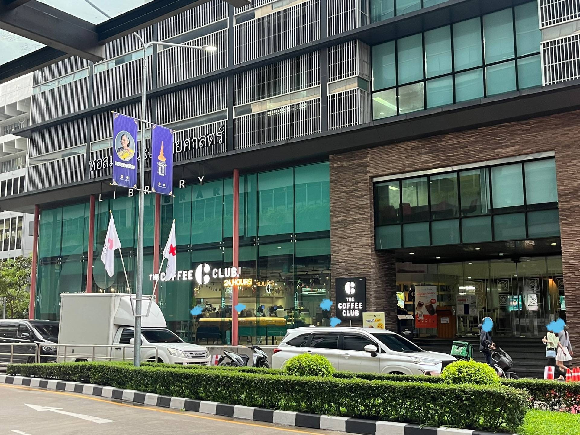 รีวิว The Coffee Club MDCU Library - The Coffee Club🧋คาเฟ่ที่เปิด 24 ชั่วโมง 📌หน้าห้องสมุด คณะ ...