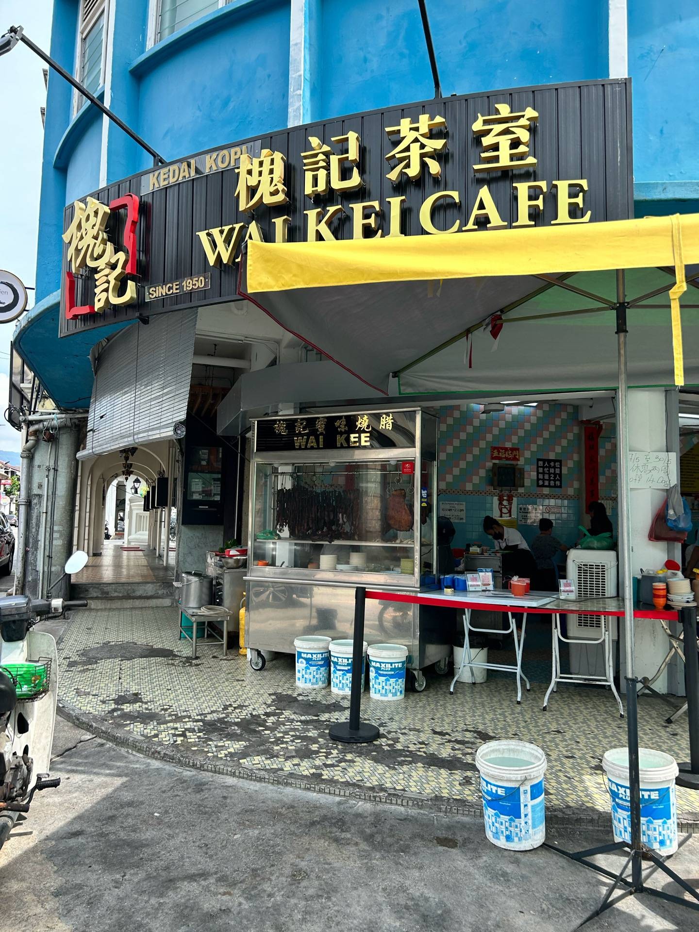 รีวิว Wai Kei Cafe - BBQ Pork ดีงาม 🥓⭐️