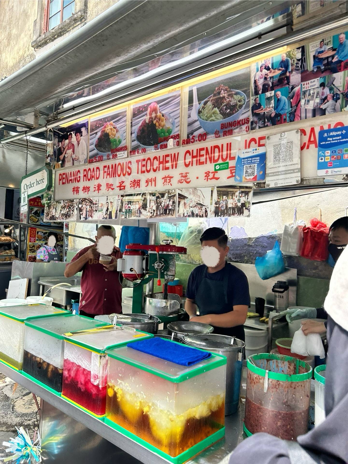 รีวิว Penang Road Famous Teochew Chendul - ลองมาชิมลอดช่องที่มาเล