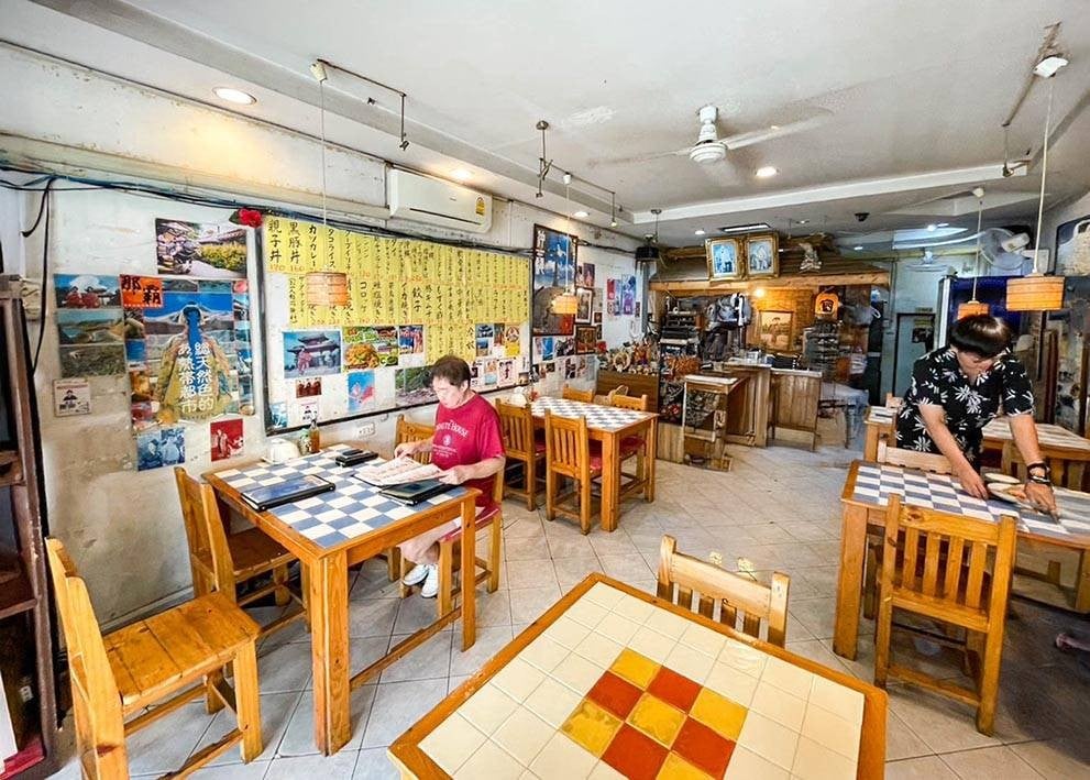 รูป Okinawa restaurant Kinjo Okinawa restaurant Kinjo