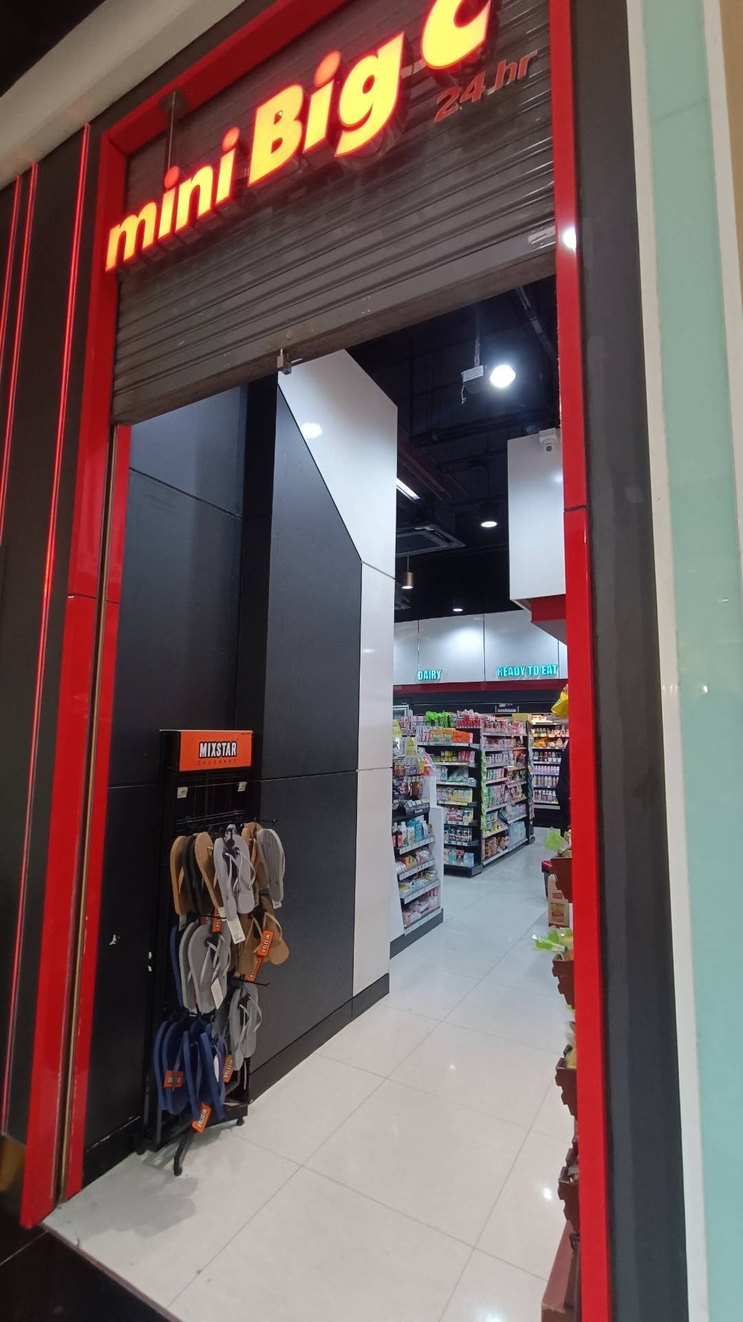 รีวิว Big C Mini ราชดำริ