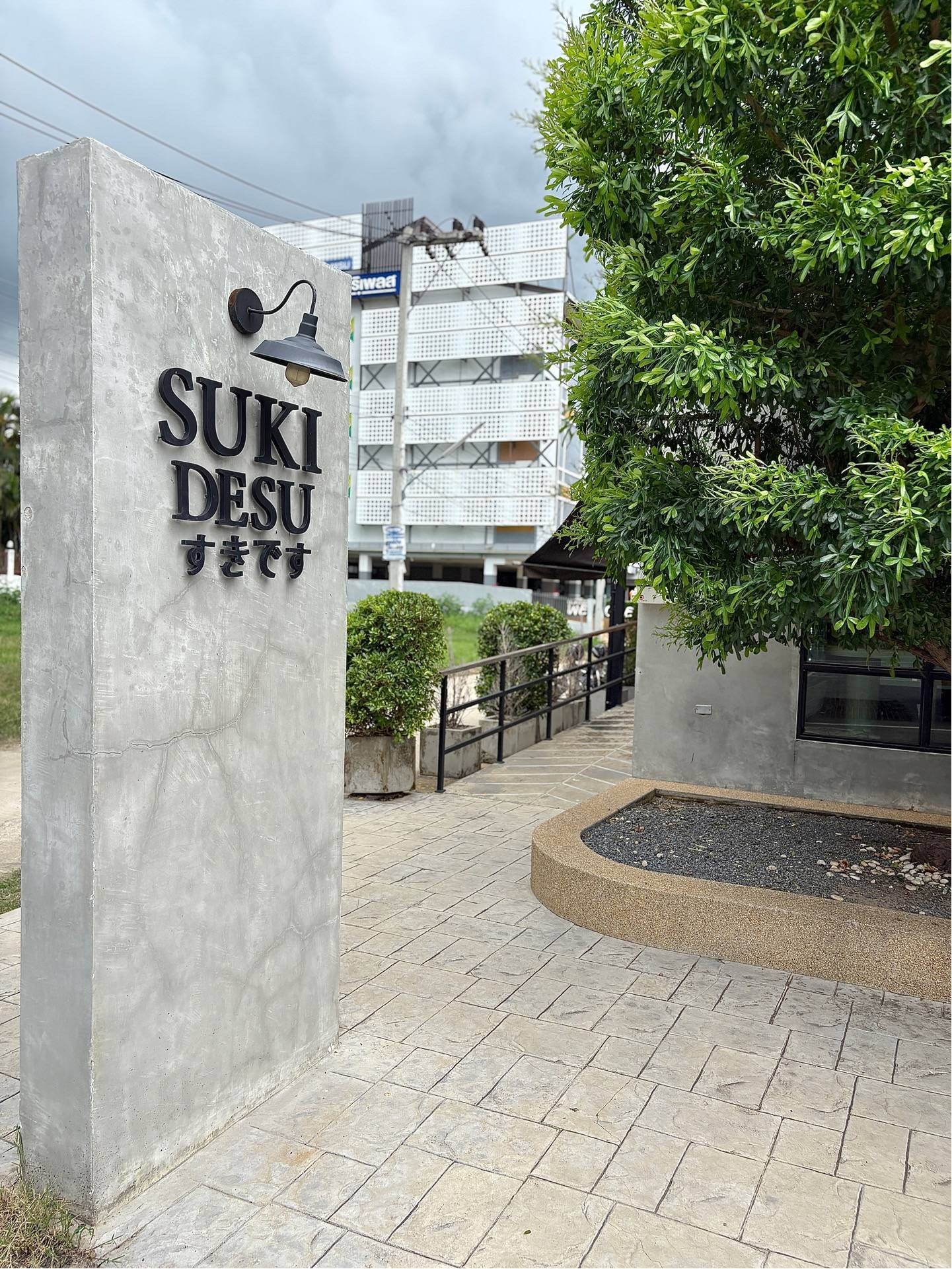 รีวิว Suki Desu Bakery บุรีรัมย์ - เพอร์เฟคคาเฟ่ ราวกับนั่งอยู่ที่ ...