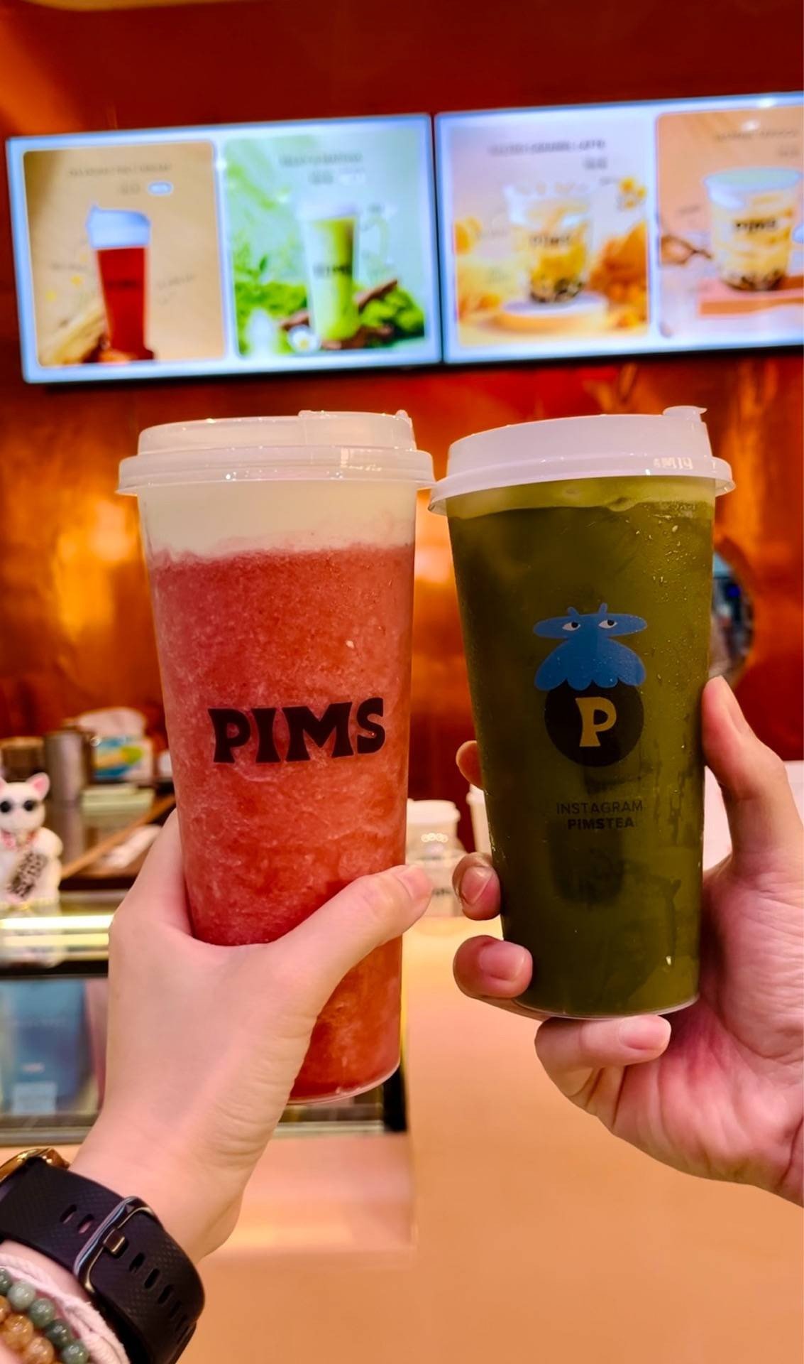 รูป PIMS Tea One Bangkok