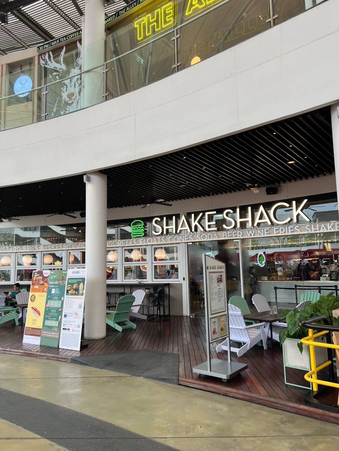 รีวิว Shake Shack Mega Bangna