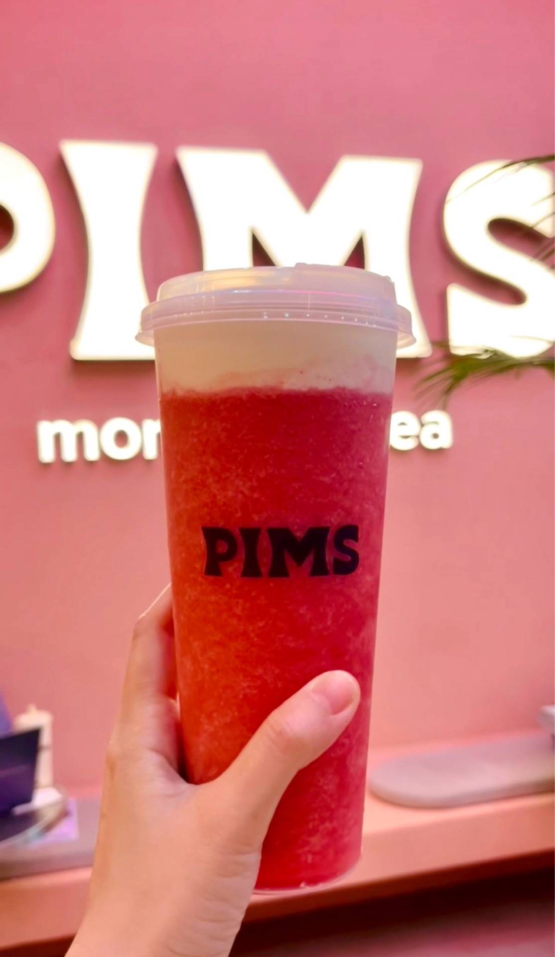 รูป PIMS Tea One Bangkok